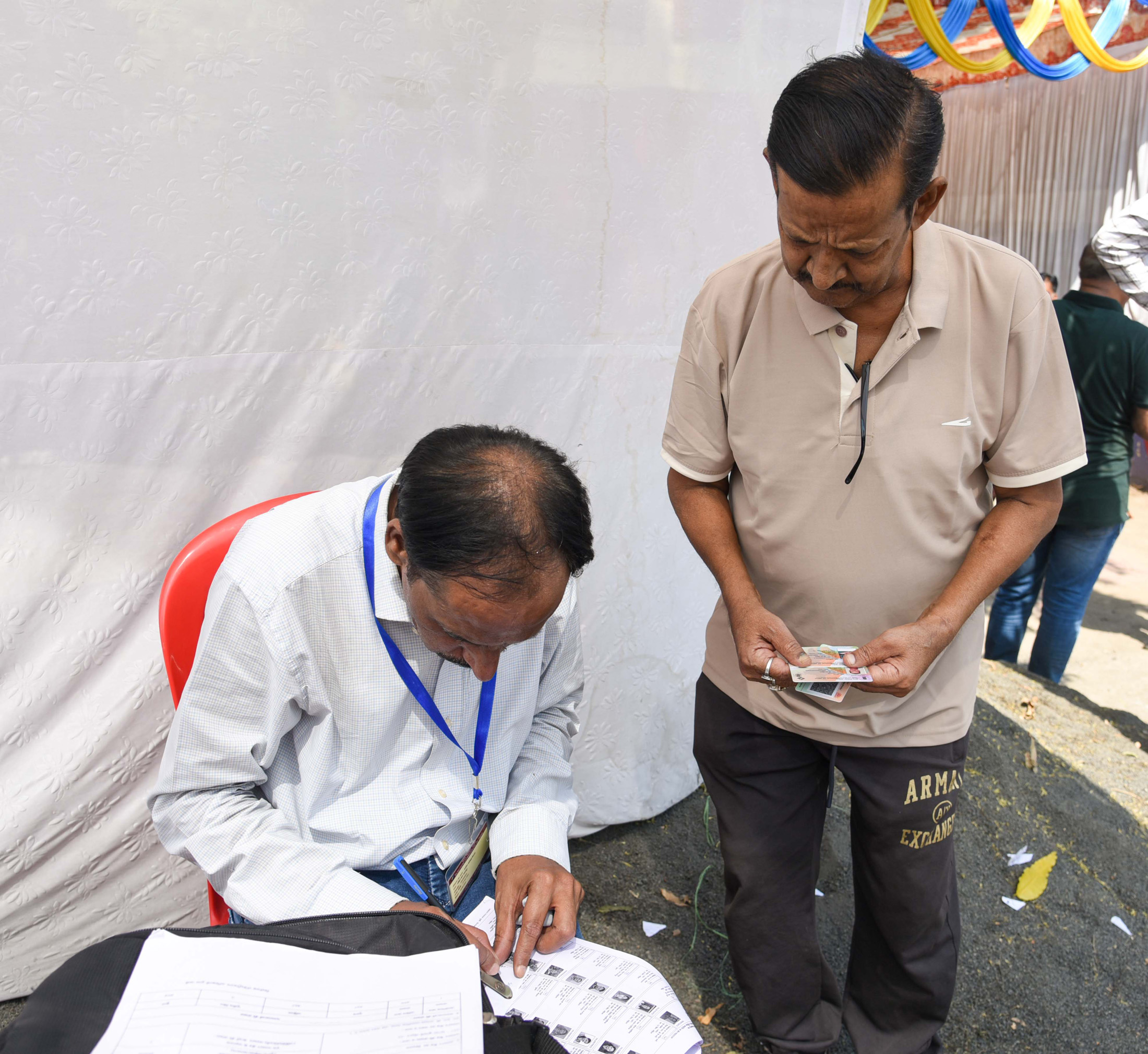 Press Information Bureau