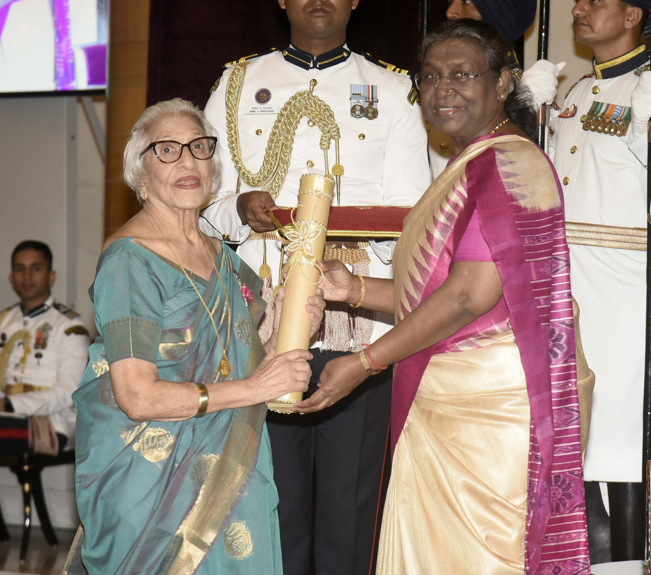 Press Information Bureau