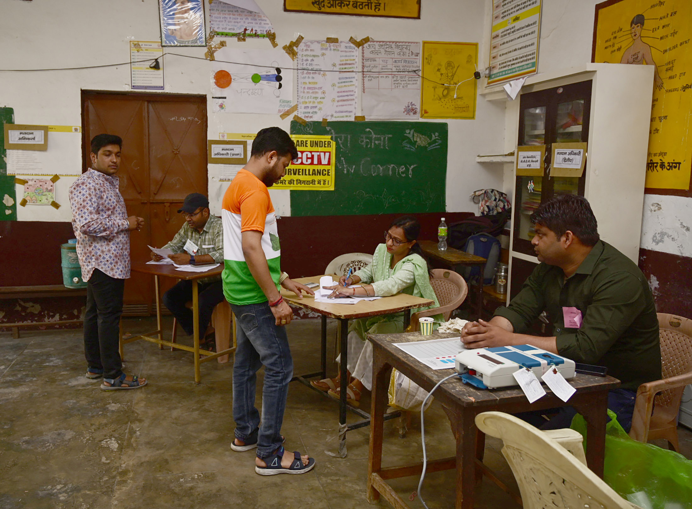 Press Information Bureau