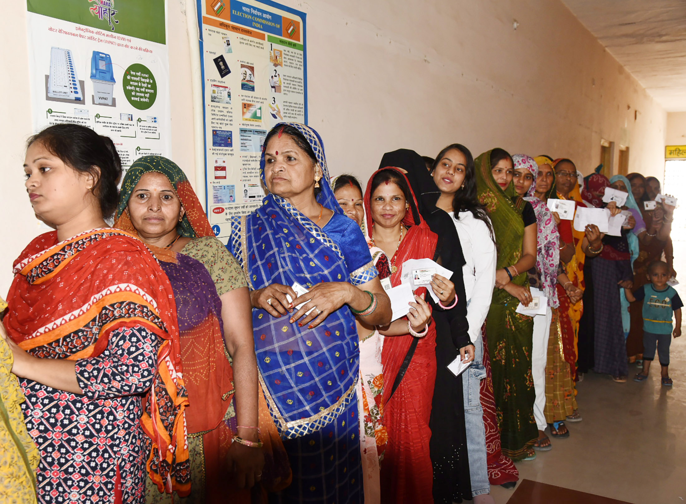 Press Information Bureau