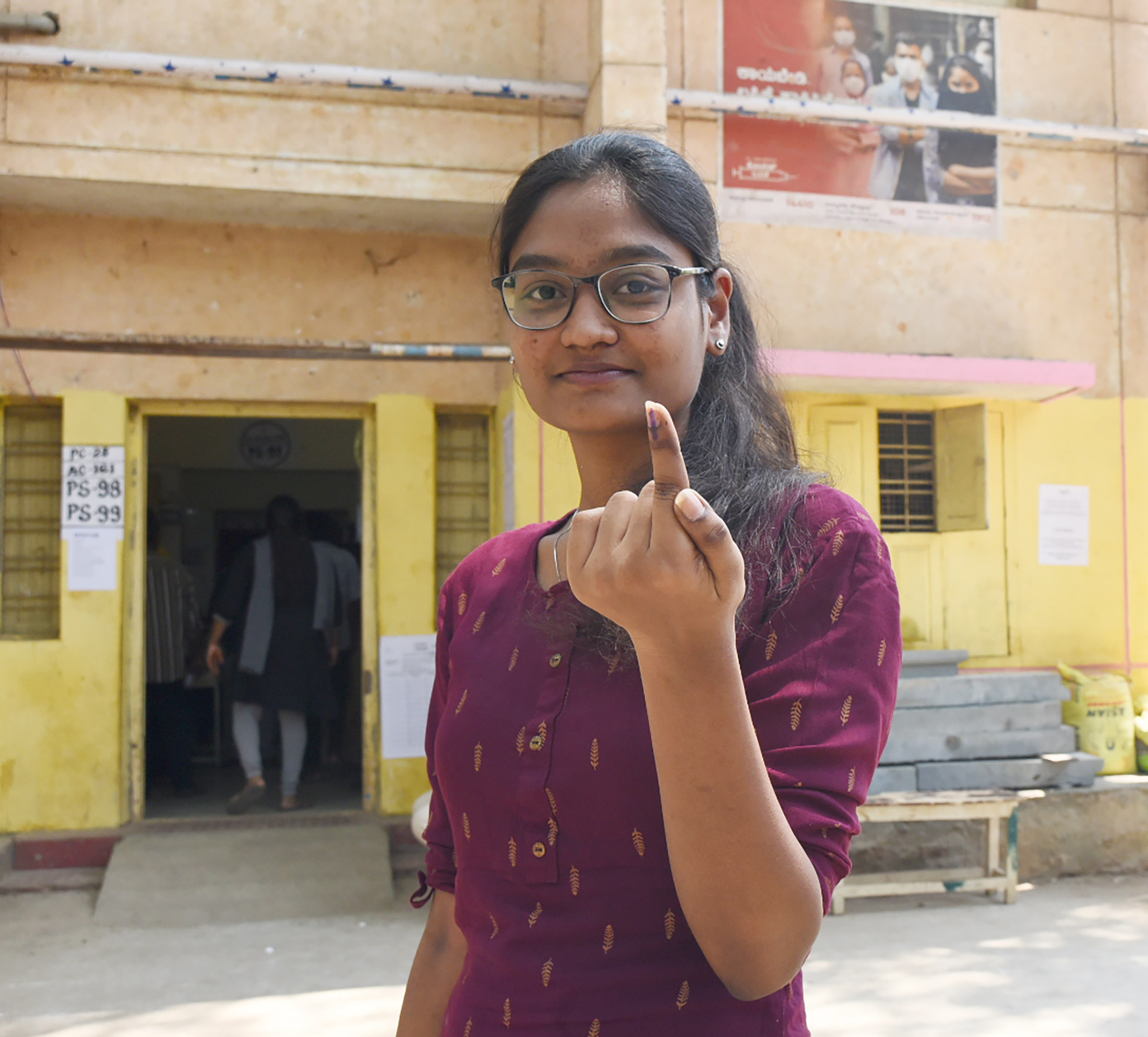 Press Information Bureau