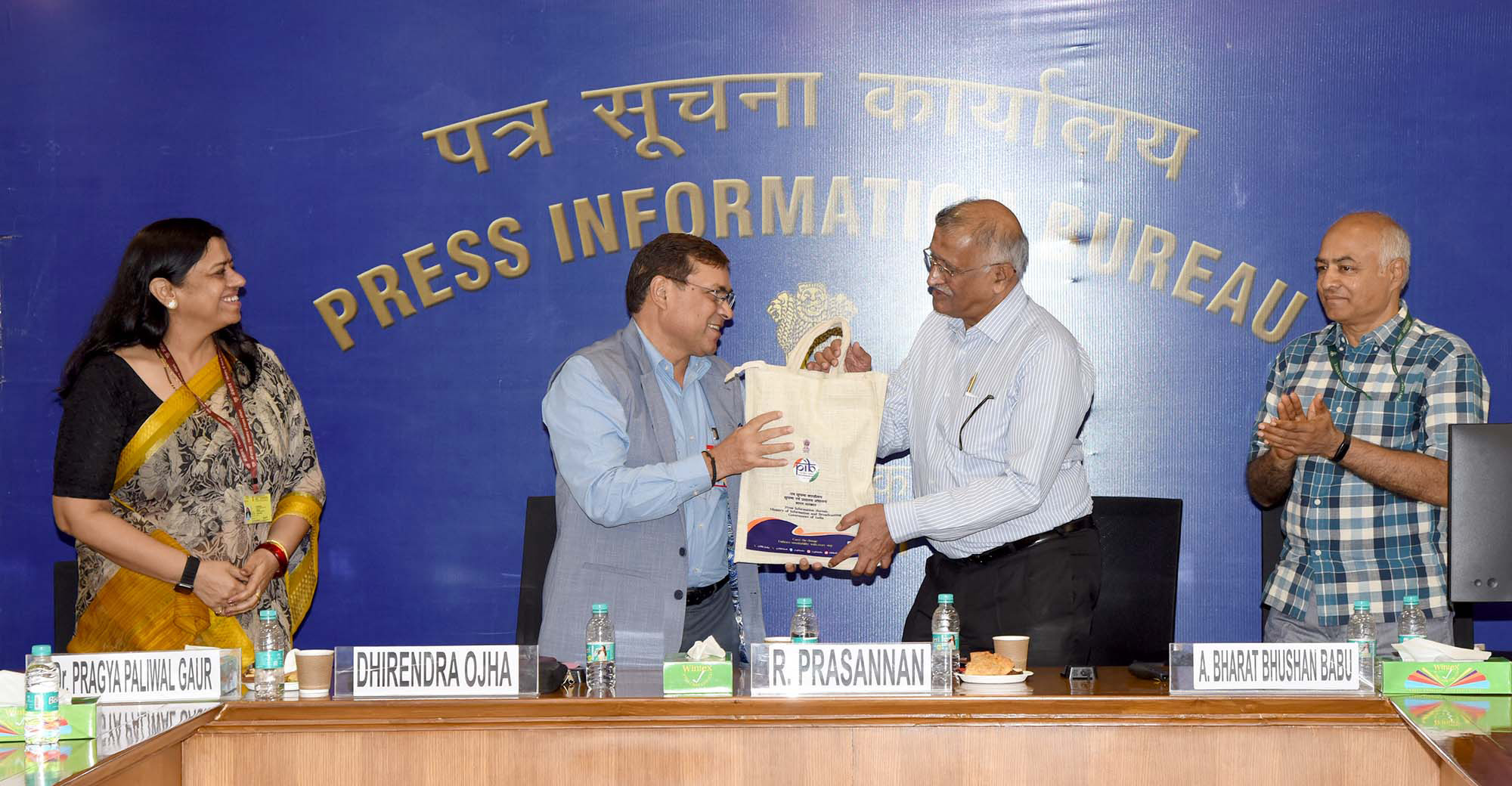 Press Information Bureau