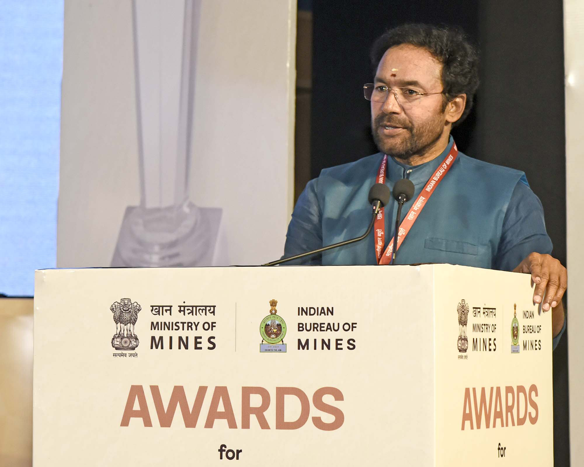 Press Information Bureau