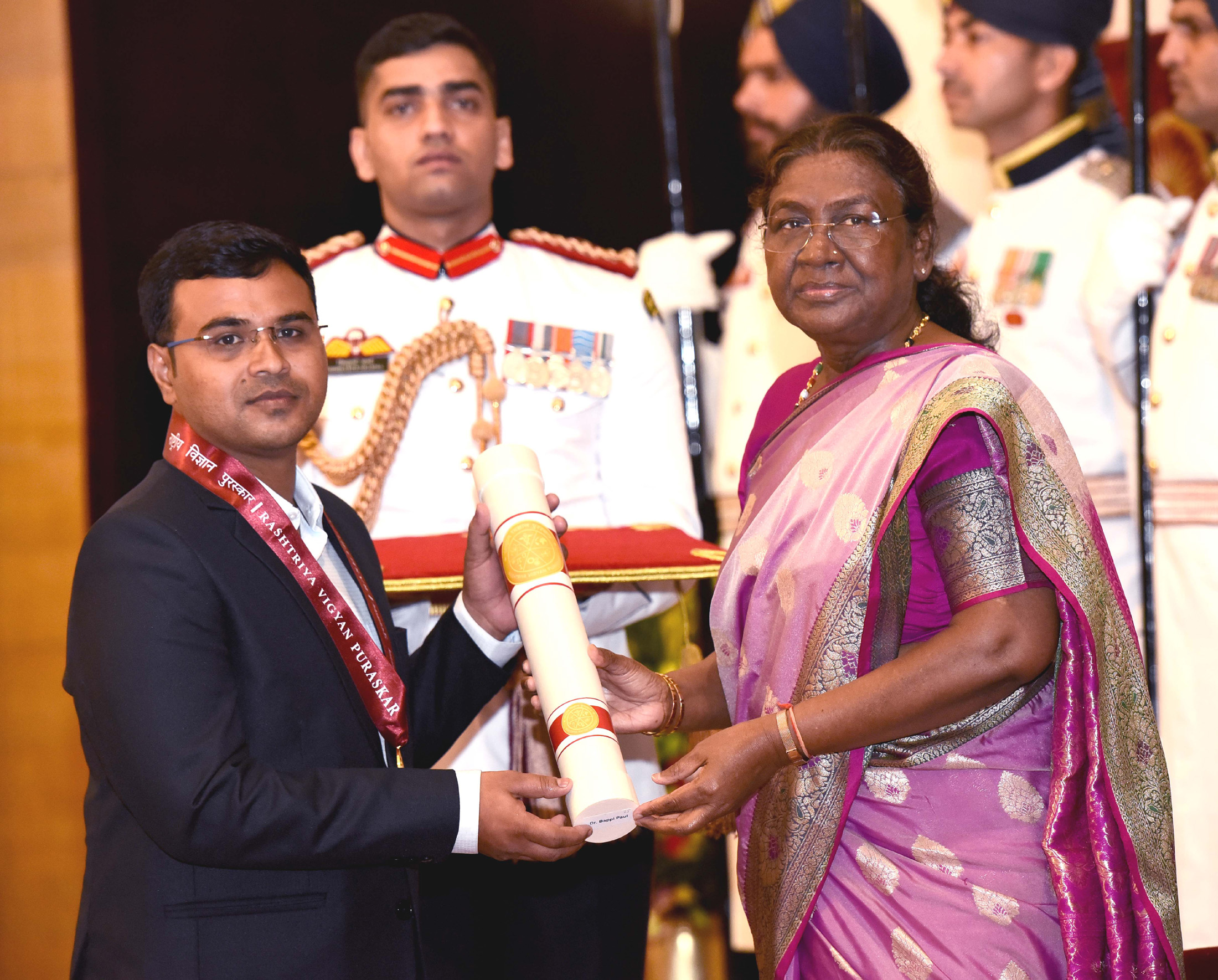 Press Information Bureau