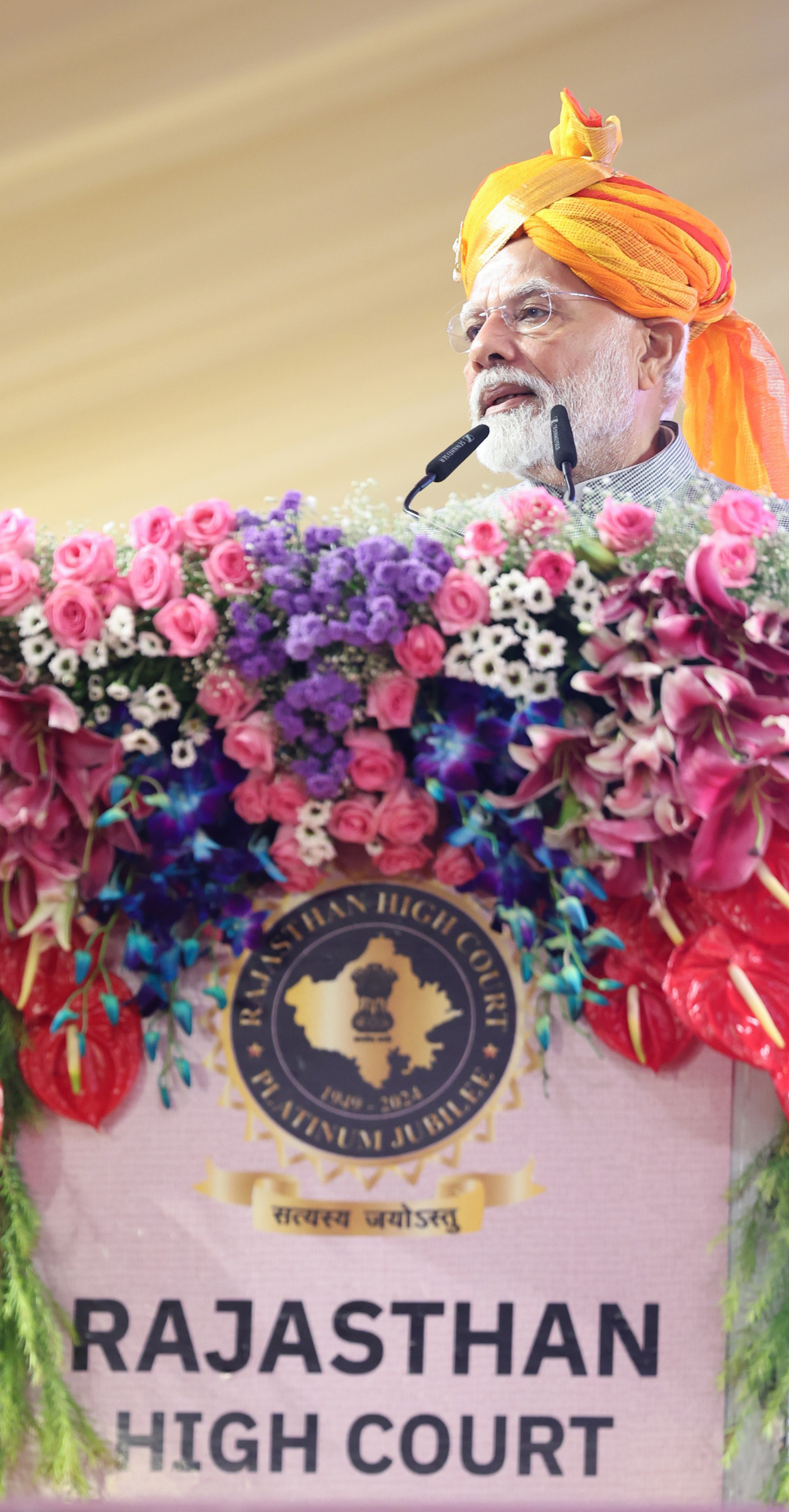 Press Information Bureau