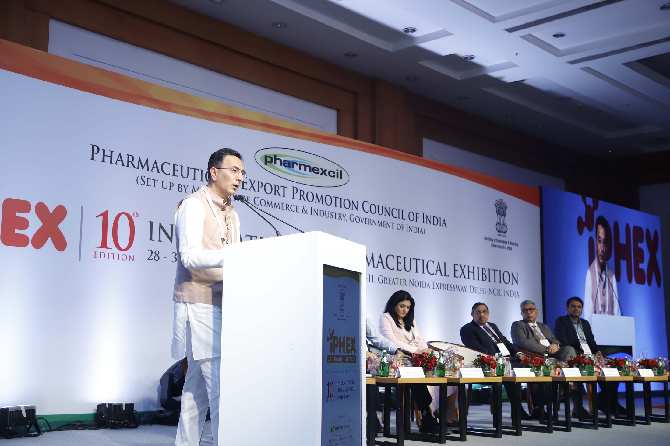 Press Information Bureau