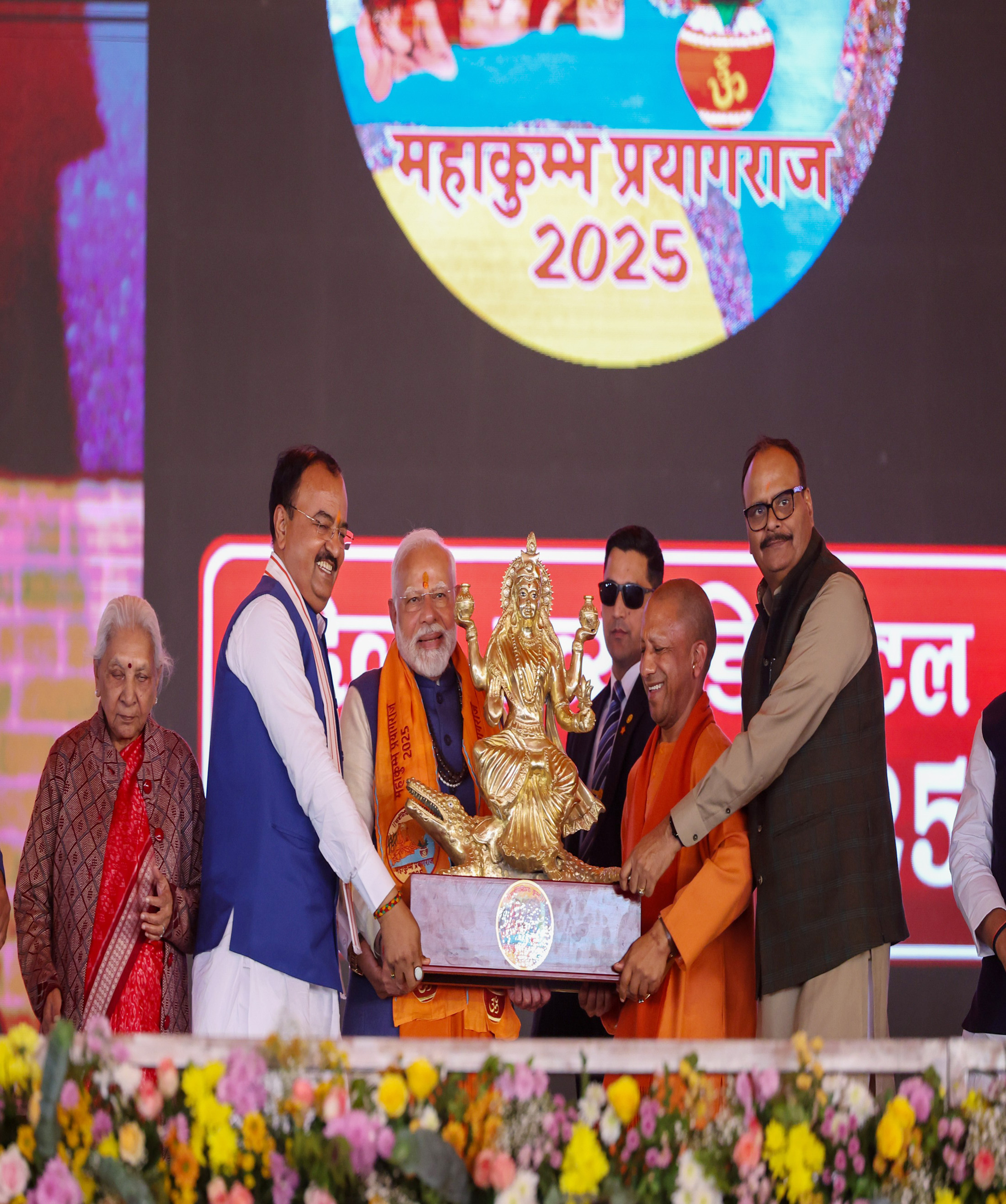 Press Information Bureau