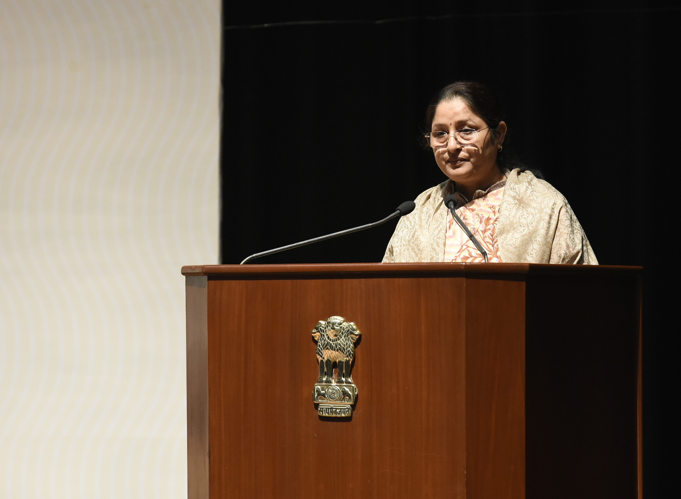 Press Information Bureau