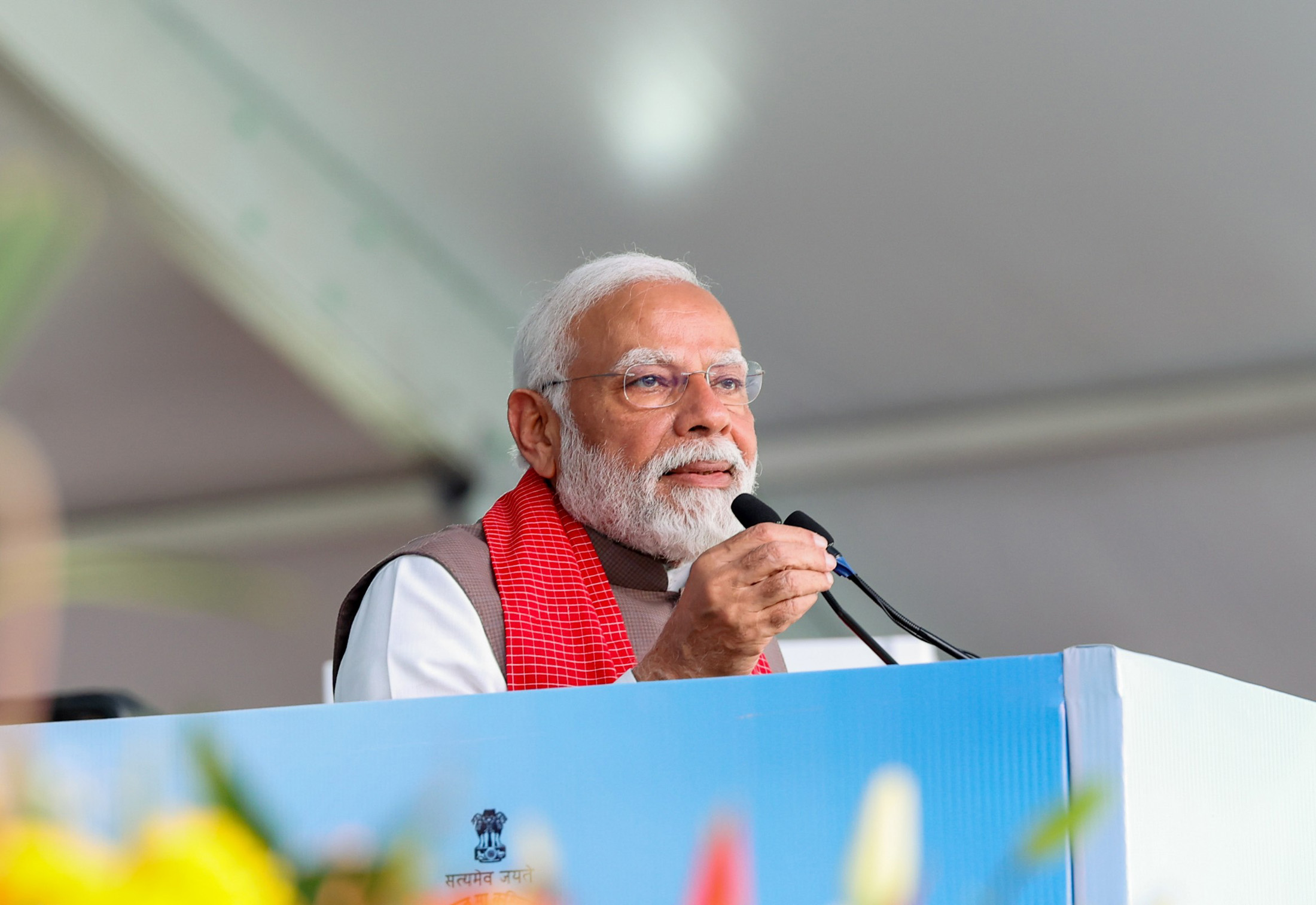 Press Information Bureau