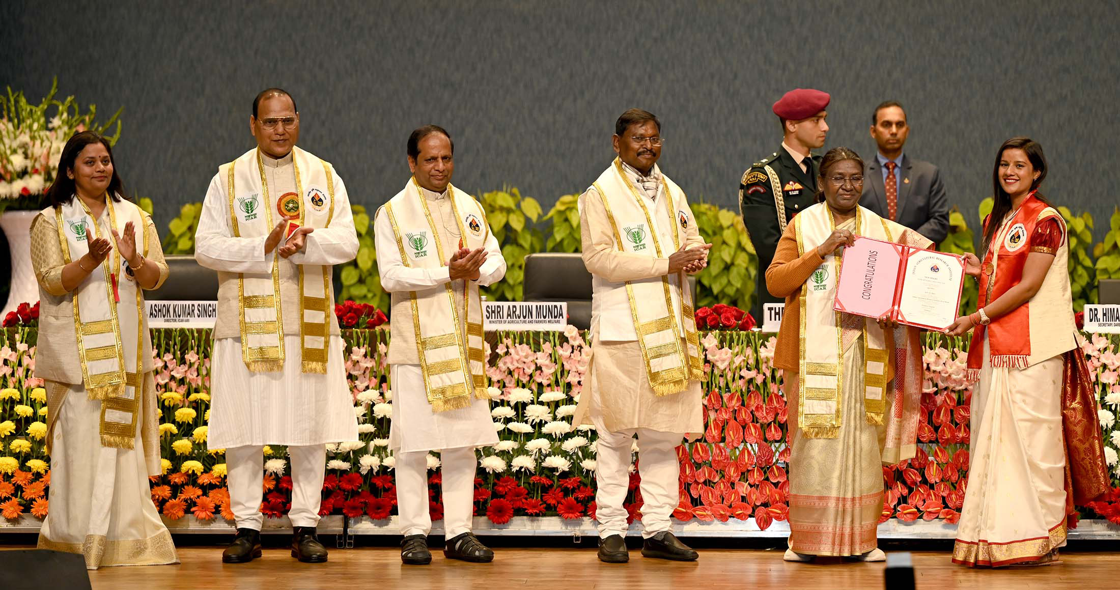 Press Information Bureau