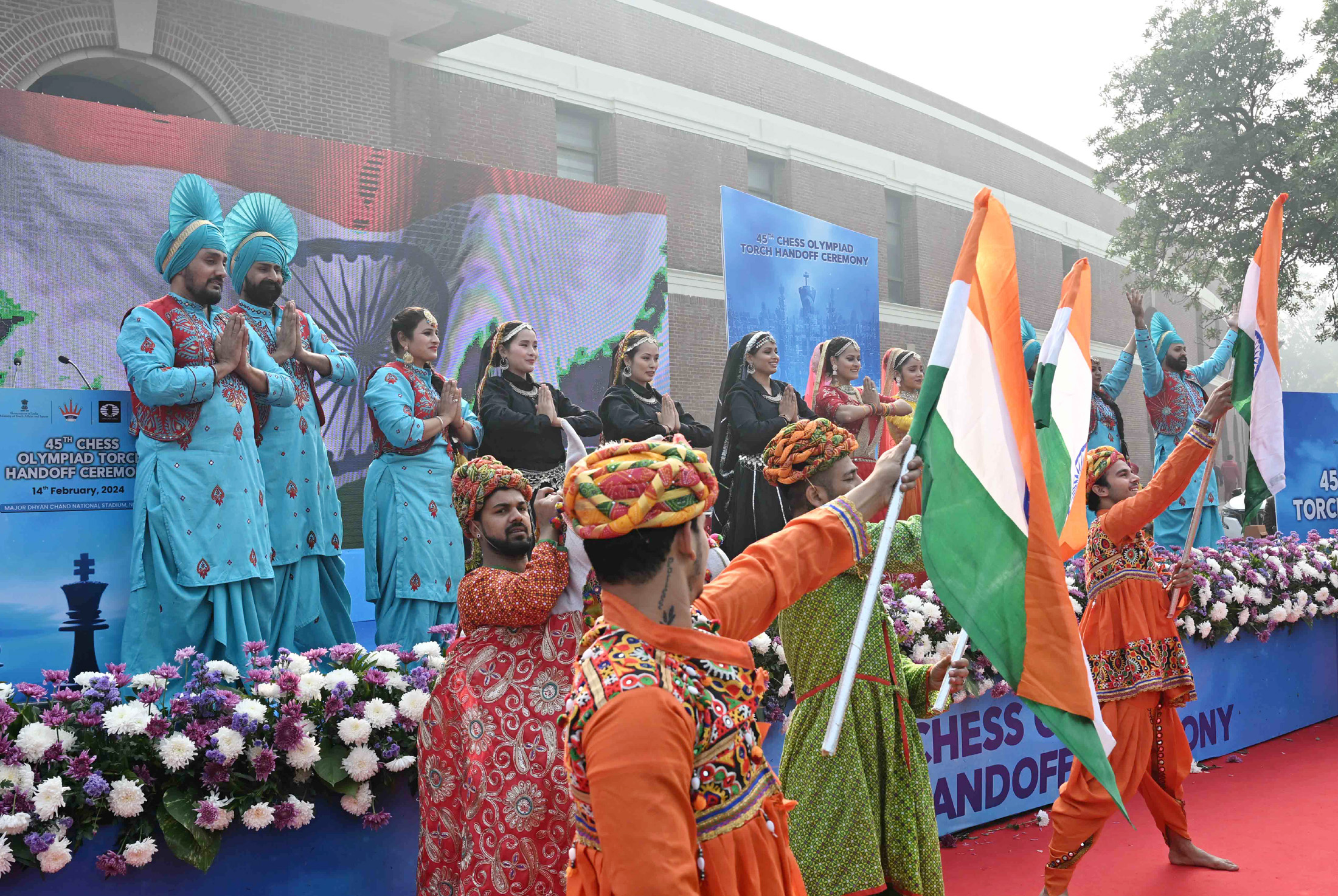 Press Information Bureau