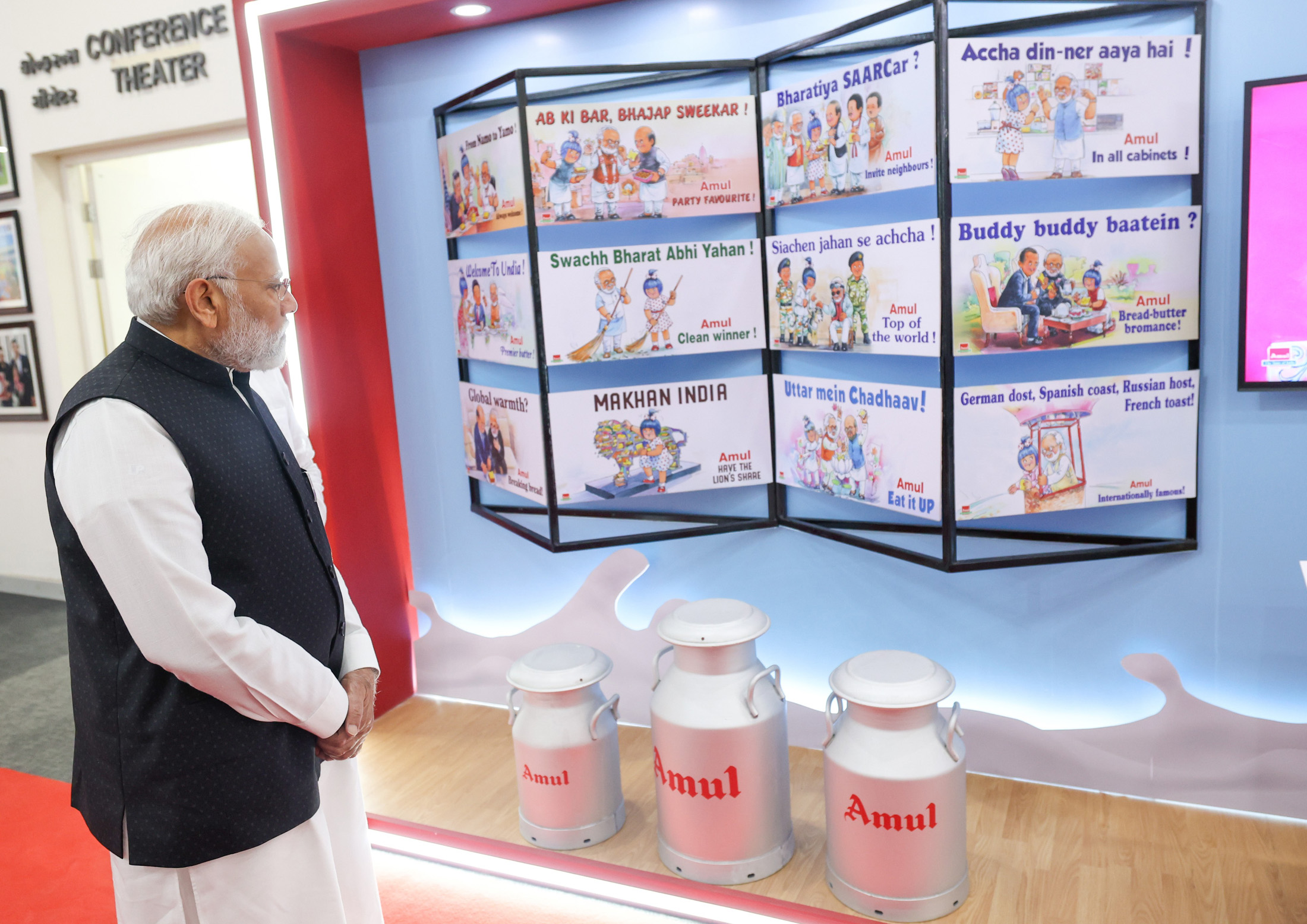 Press Information Bureau