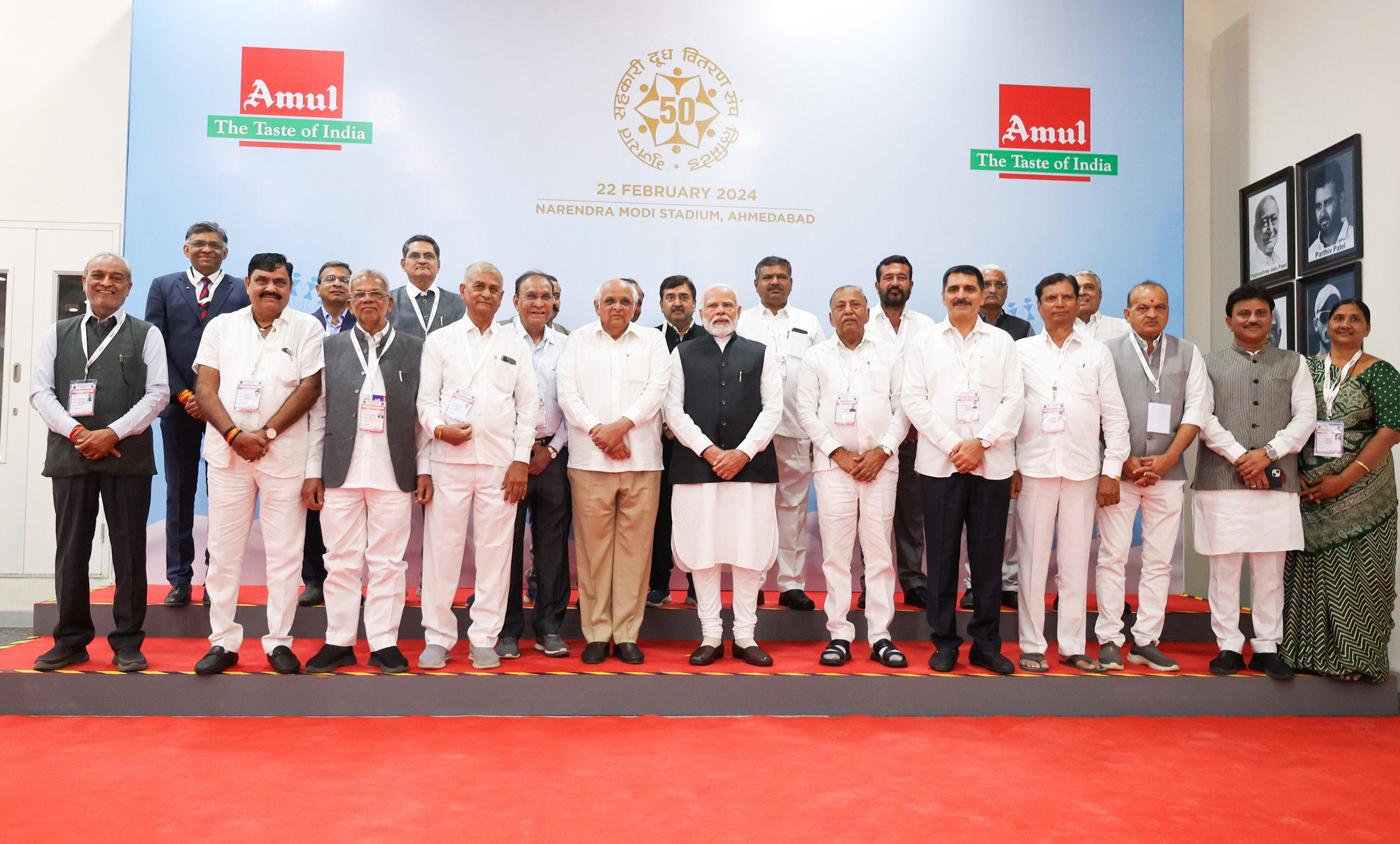 Press Information Bureau