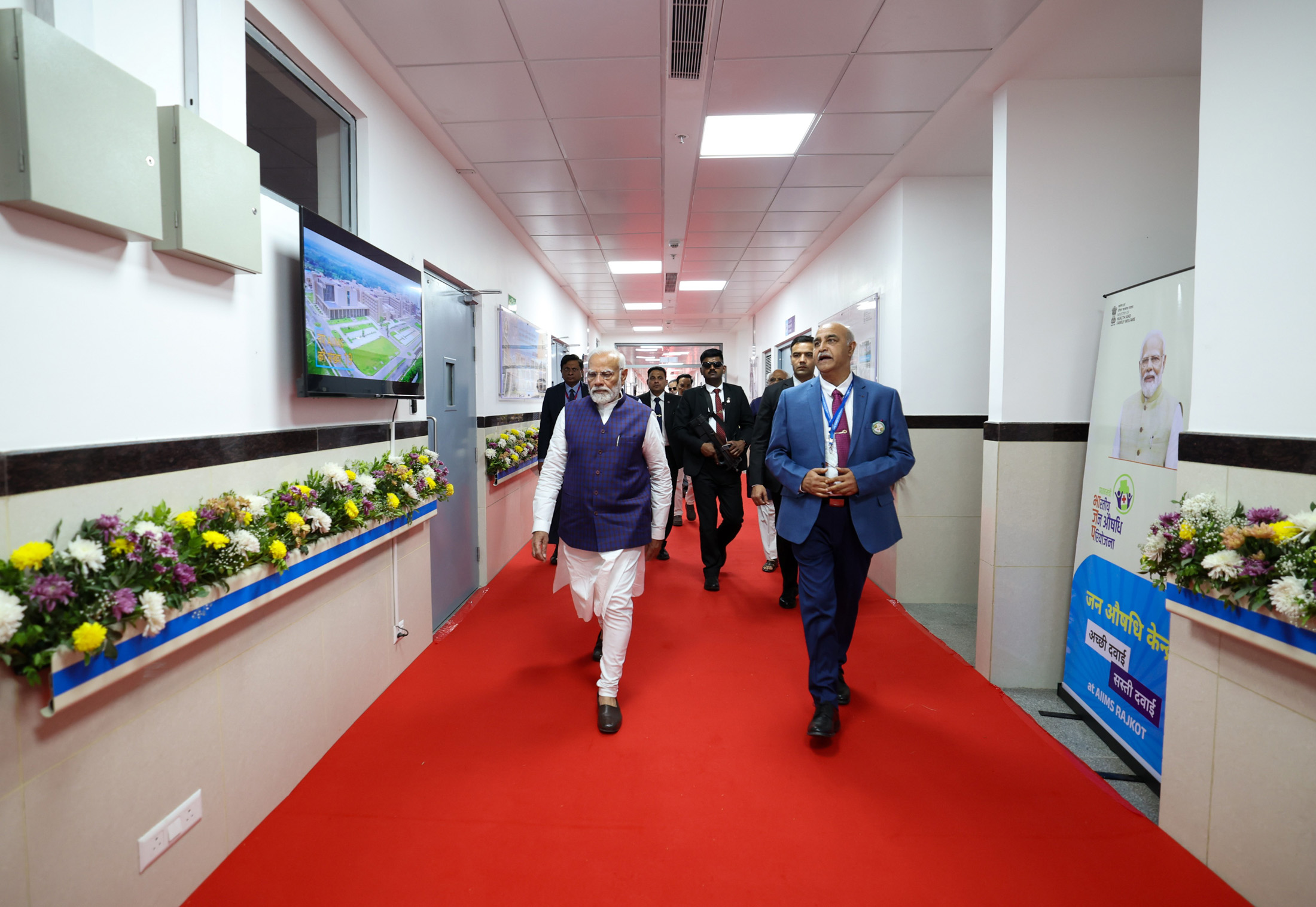 Press Information Bureau