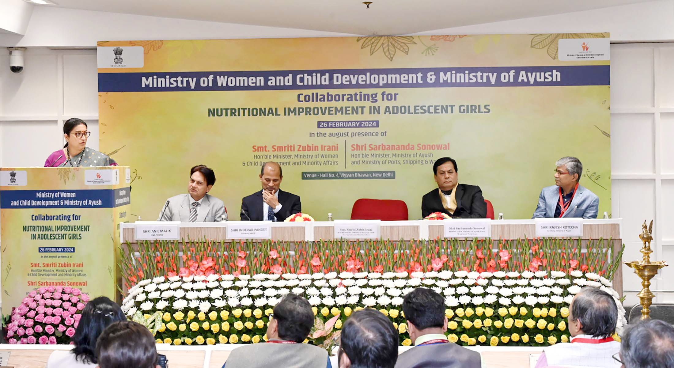 Press Information Bureau