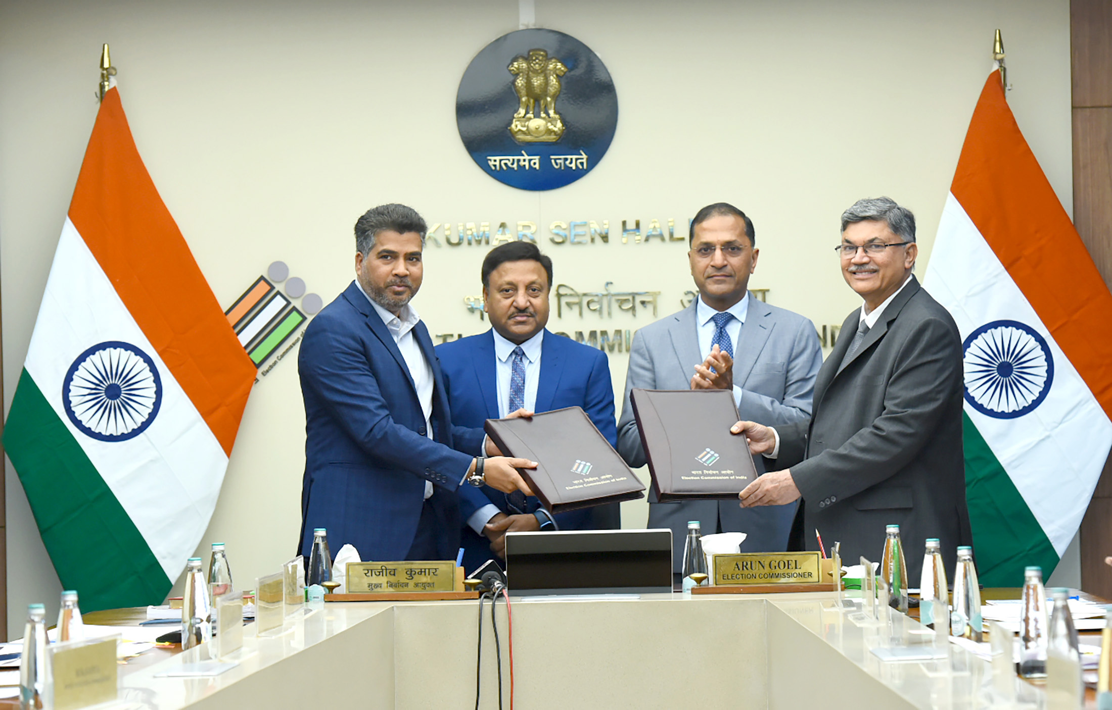 Press Information Bureau