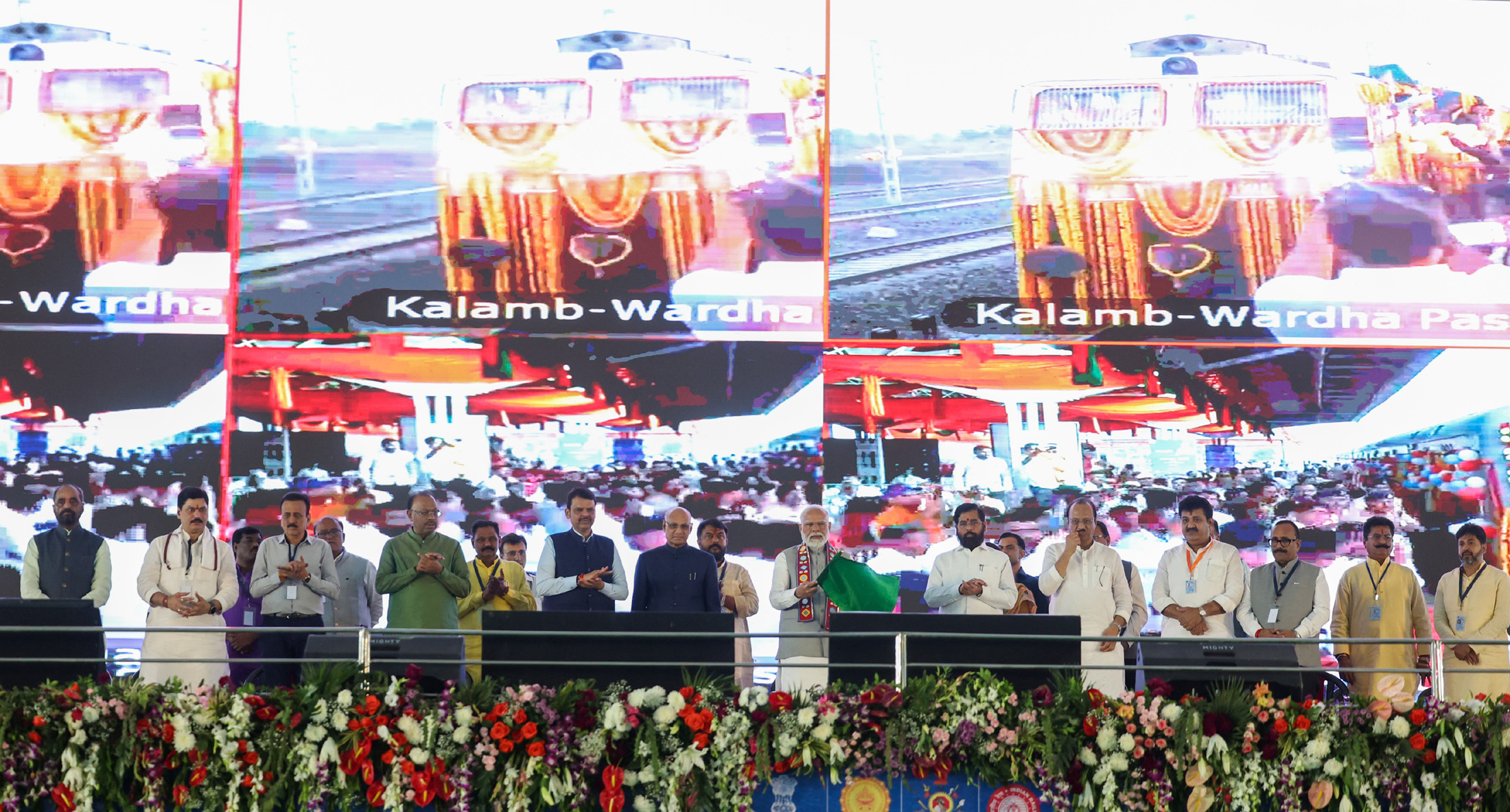 Press Information Bureau