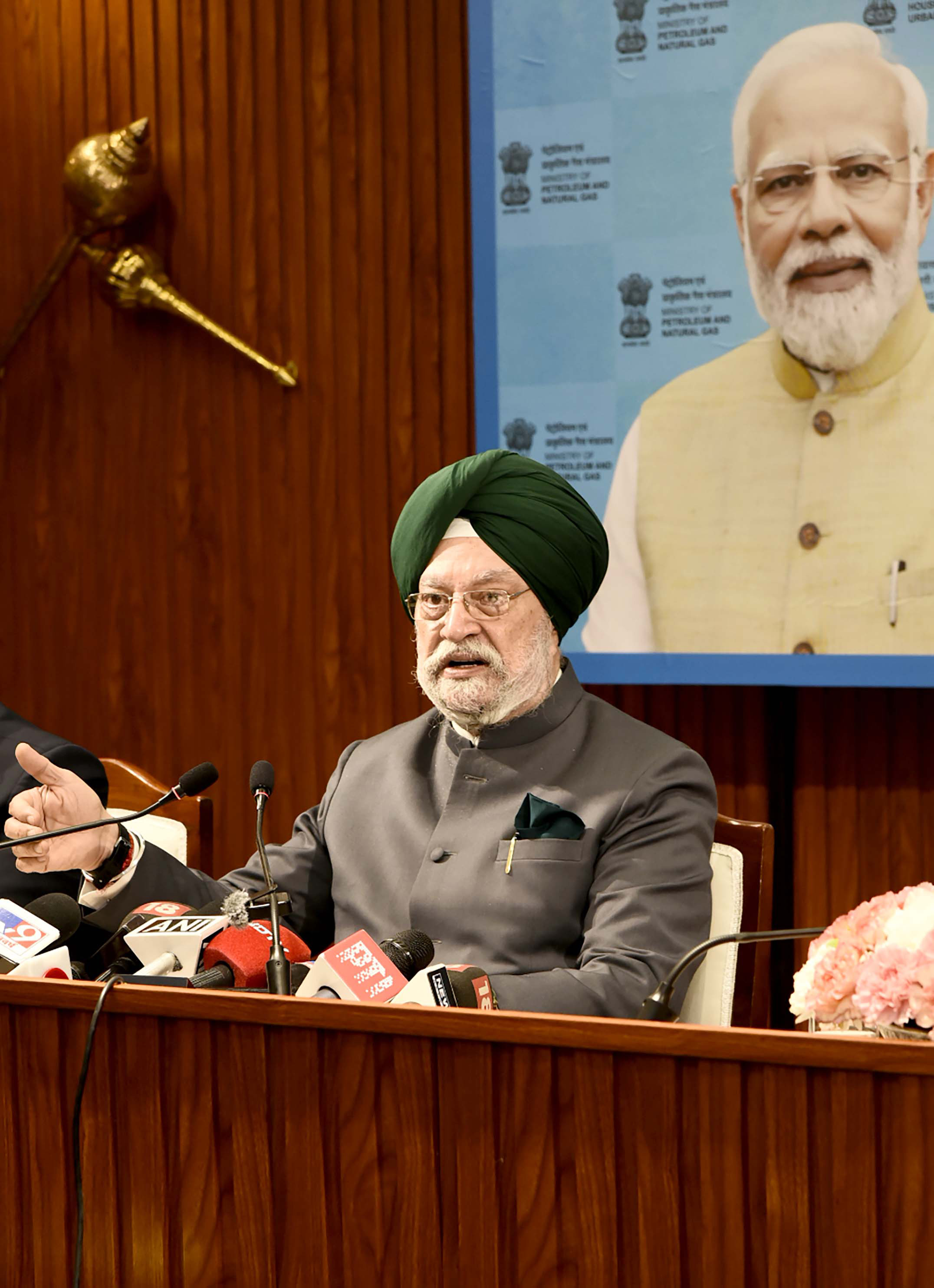 Press Information Bureau