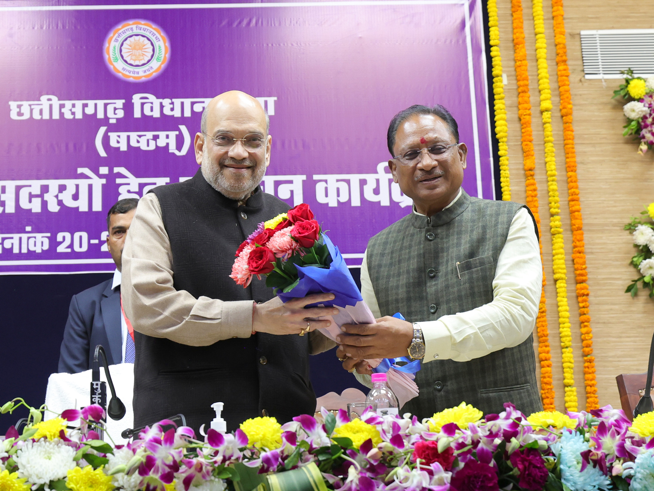 Press Information Bureau