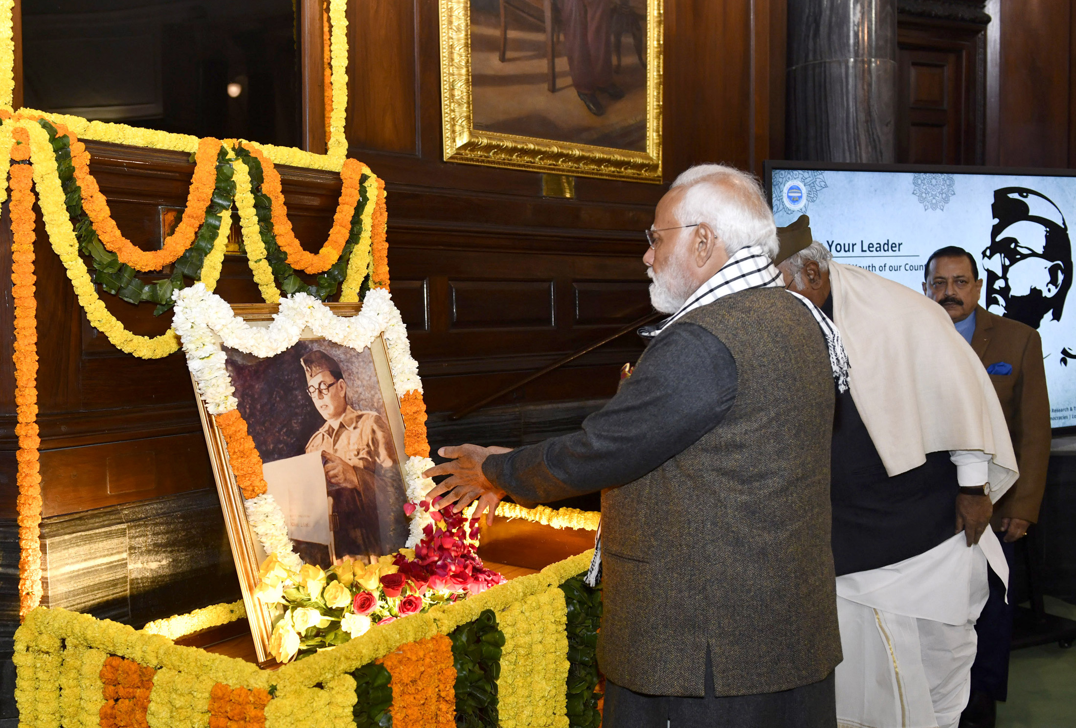 Press Information Bureau