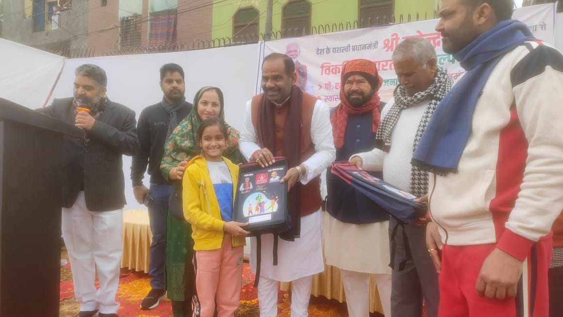 Press Information Bureau