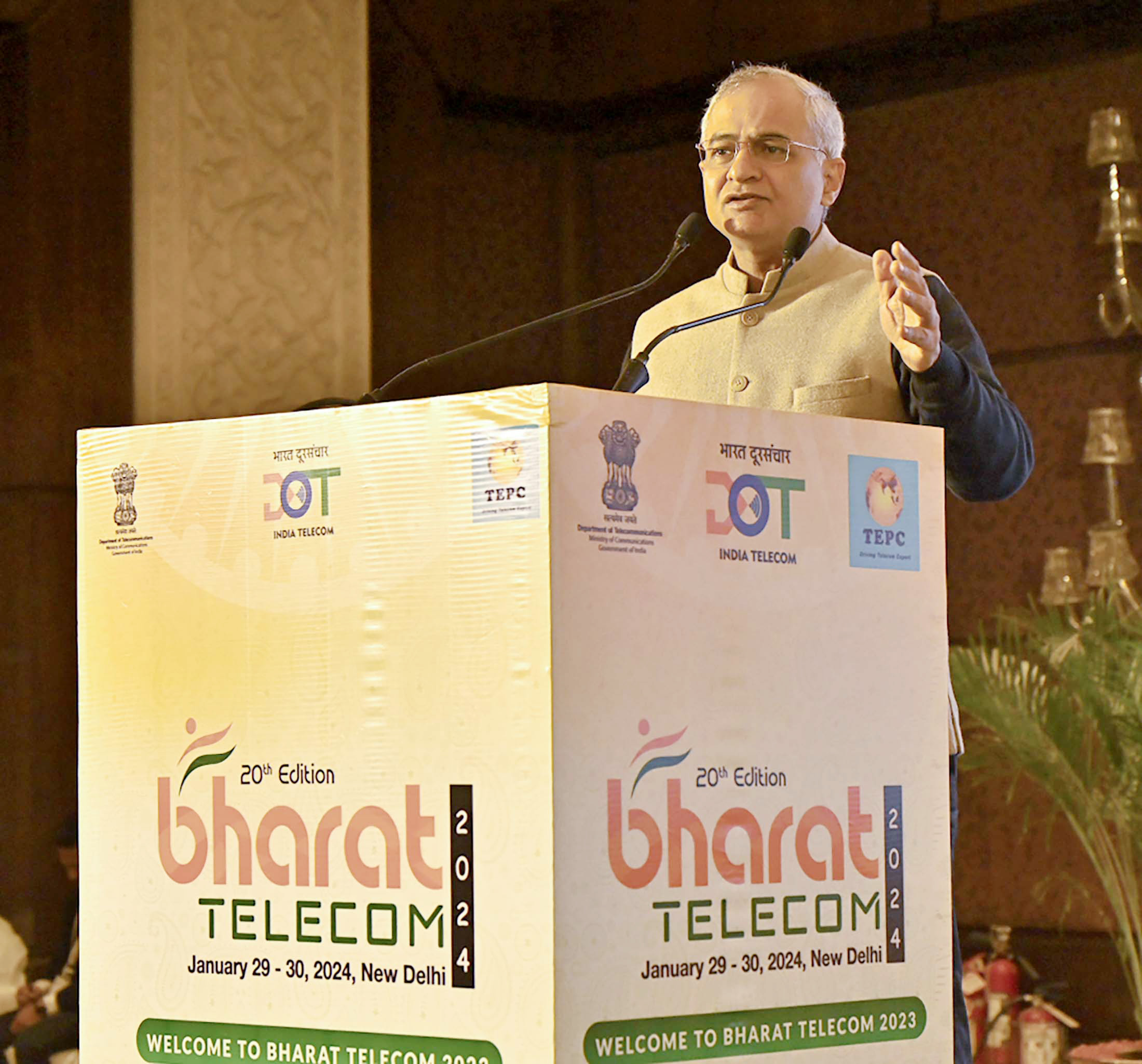 Press Information Bureau