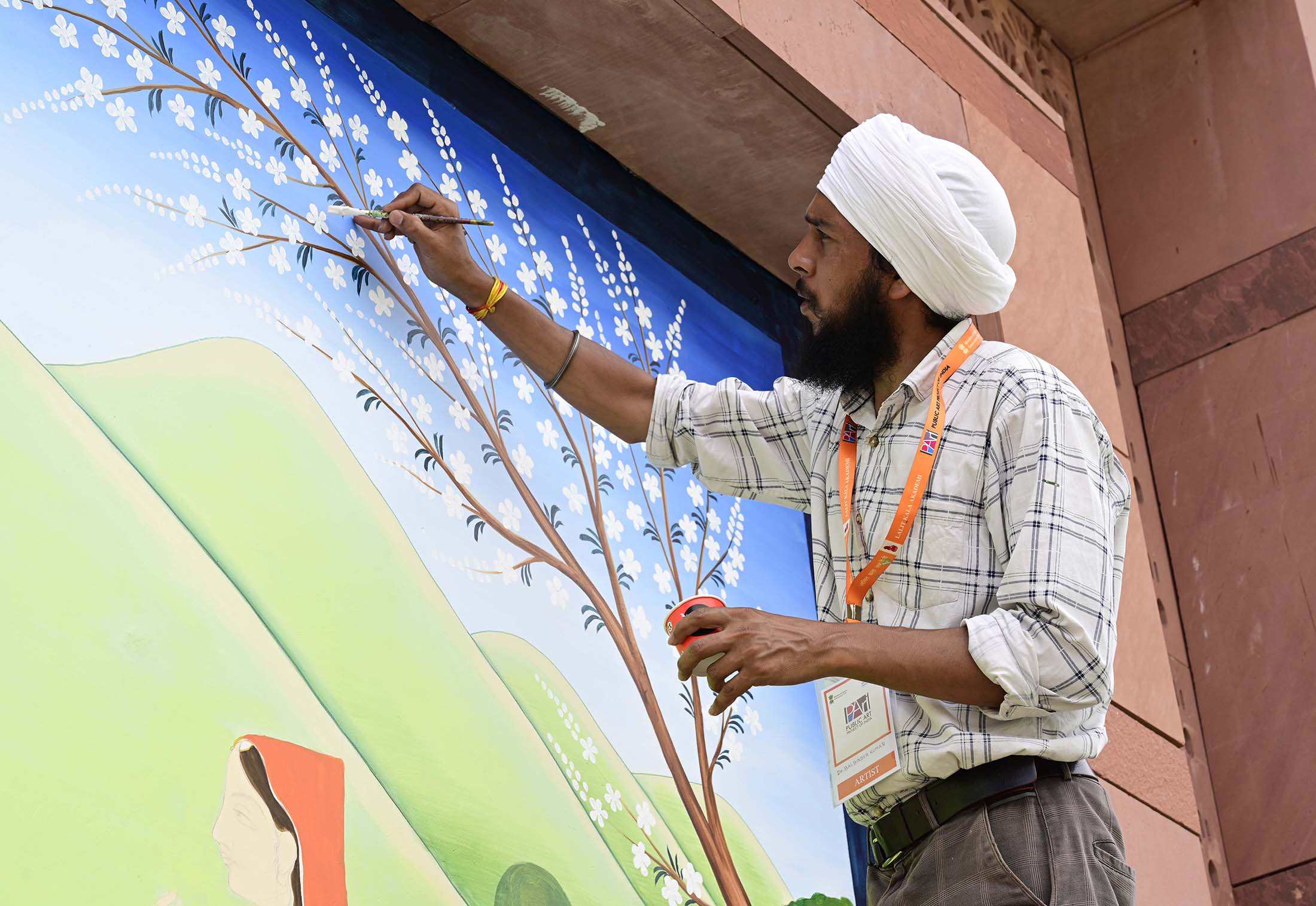 Press Information Bureau