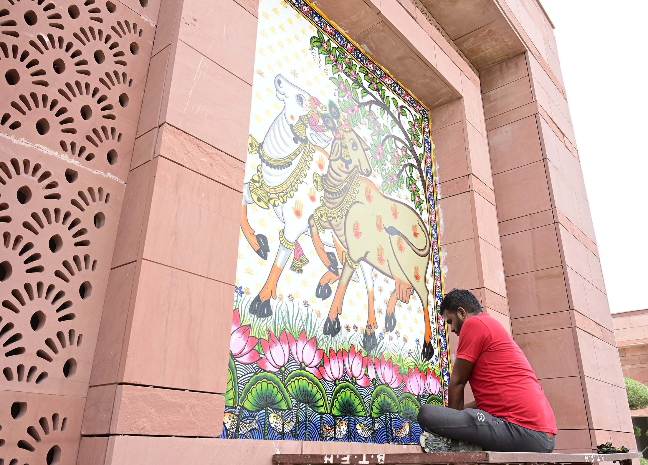 Press Information Bureau