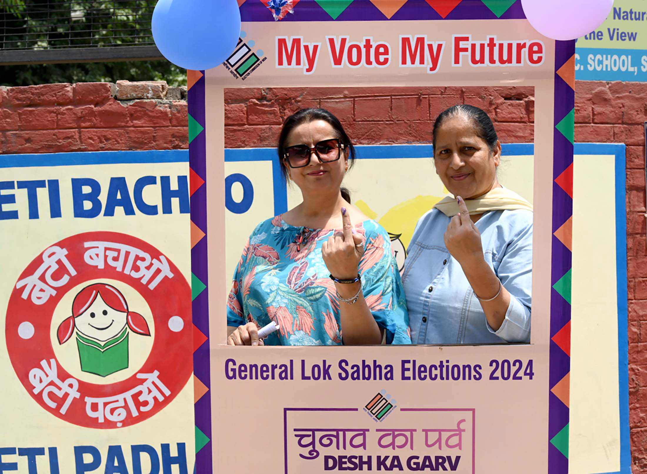 Press Information Bureau