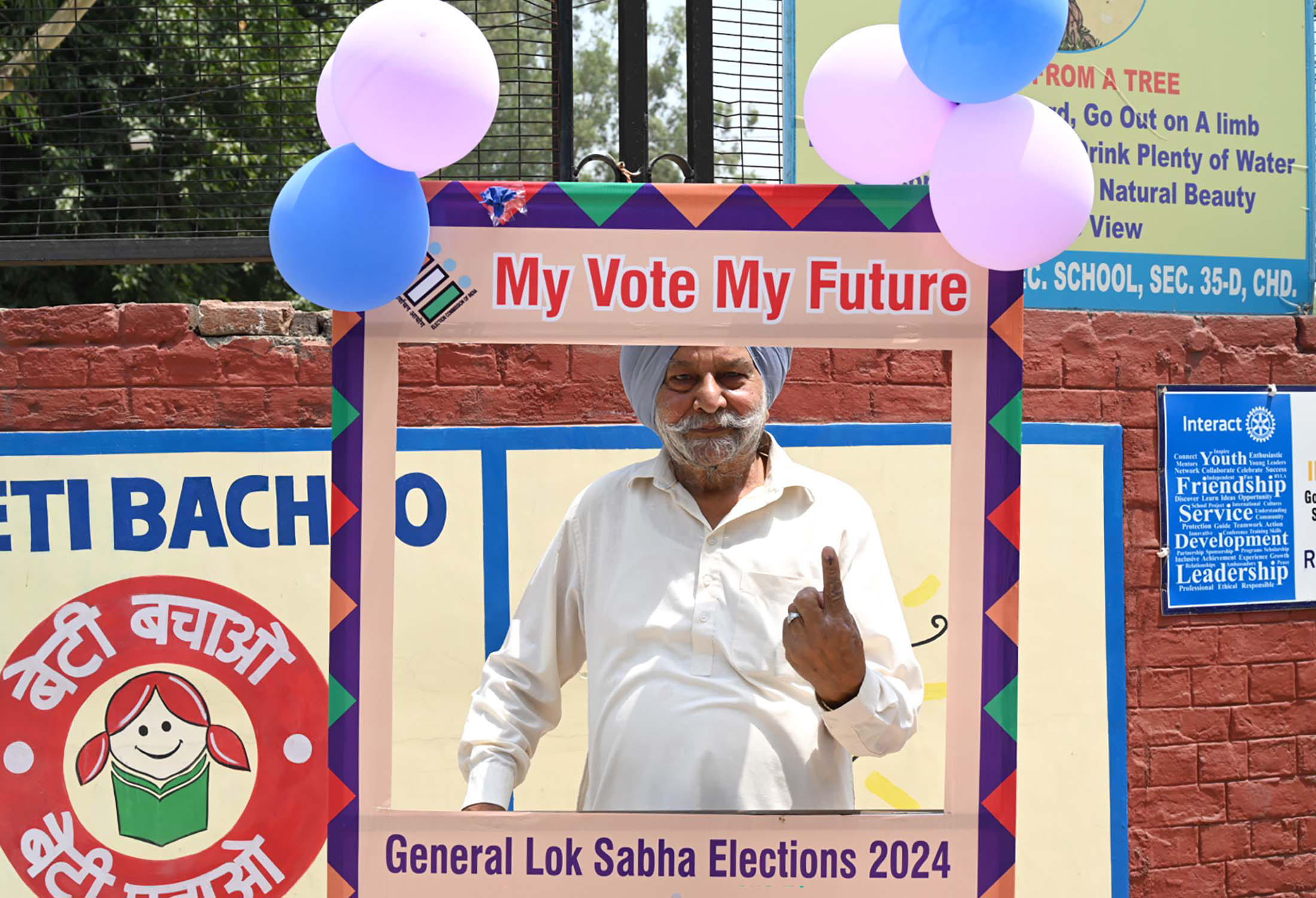 Press Information Bureau