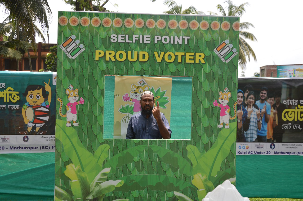 Press Information Bureau