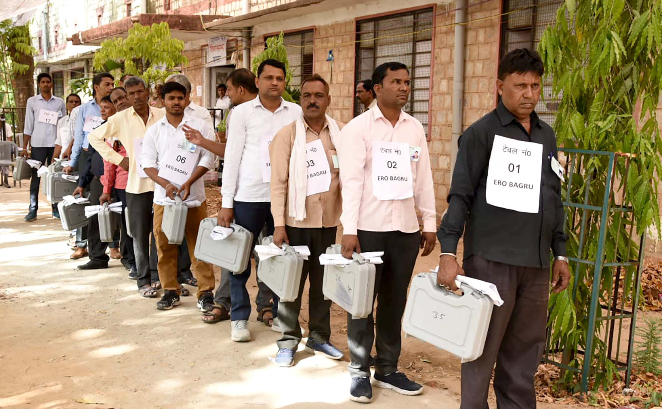 Press Information Bureau