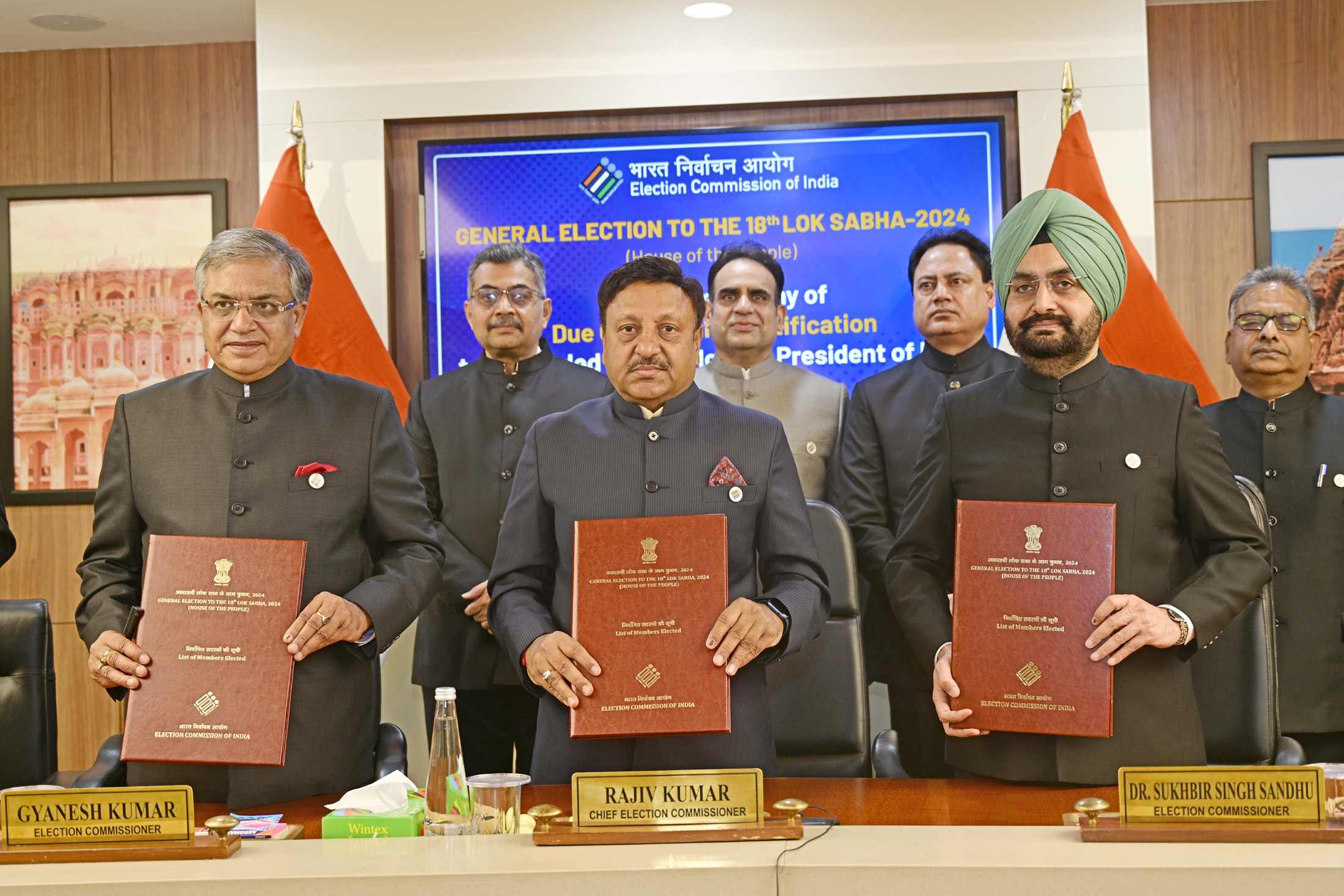 Press Information Bureau