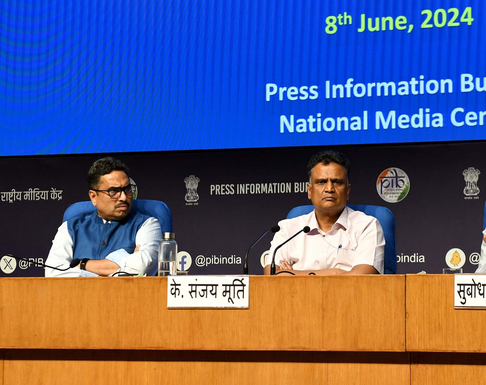 Press Information Bureau