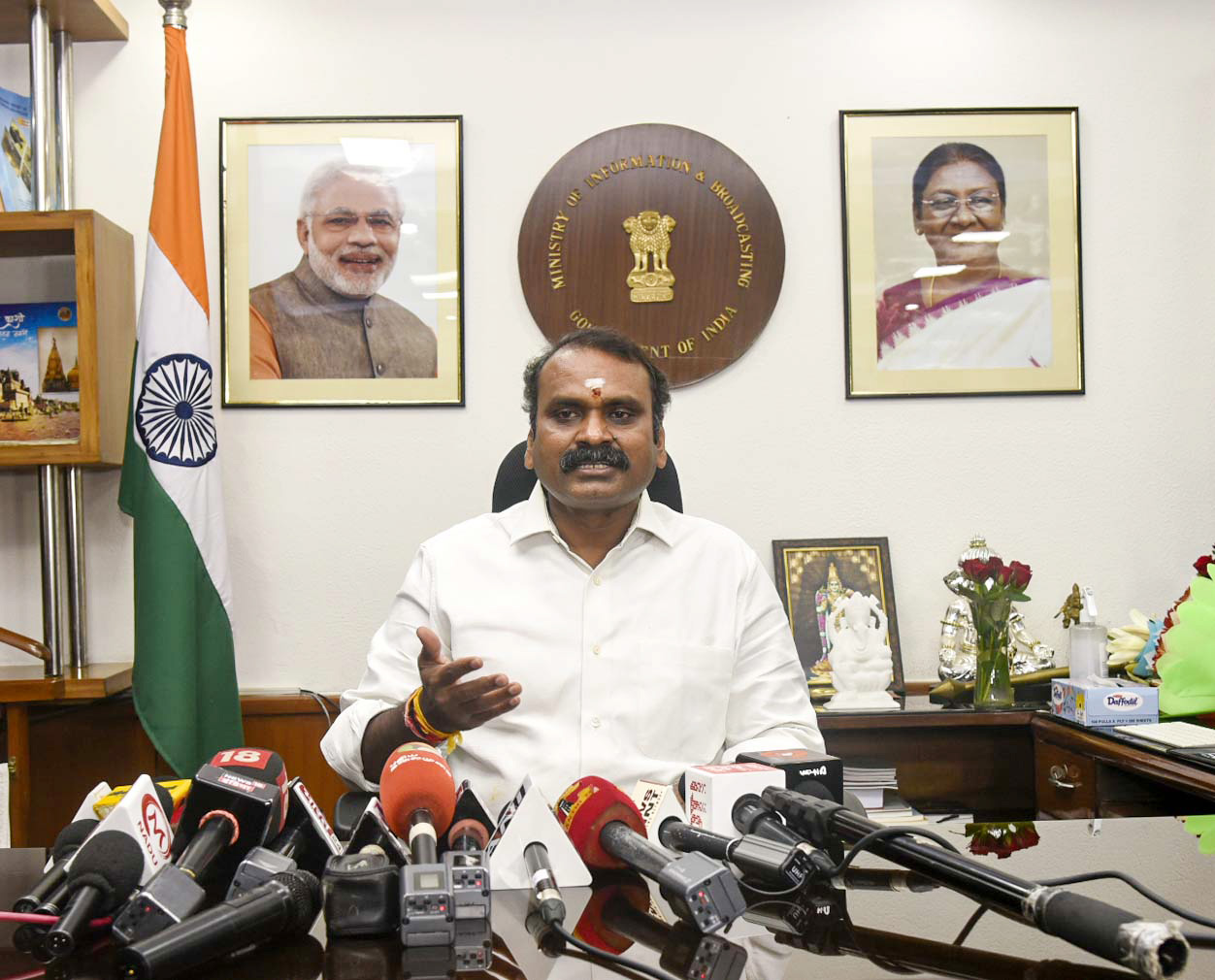 Press Information Bureau