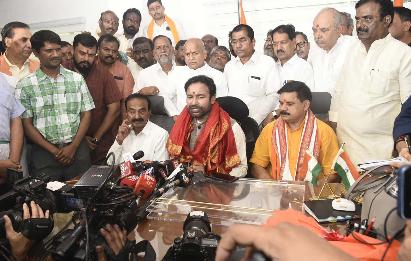 Press Information Bureau