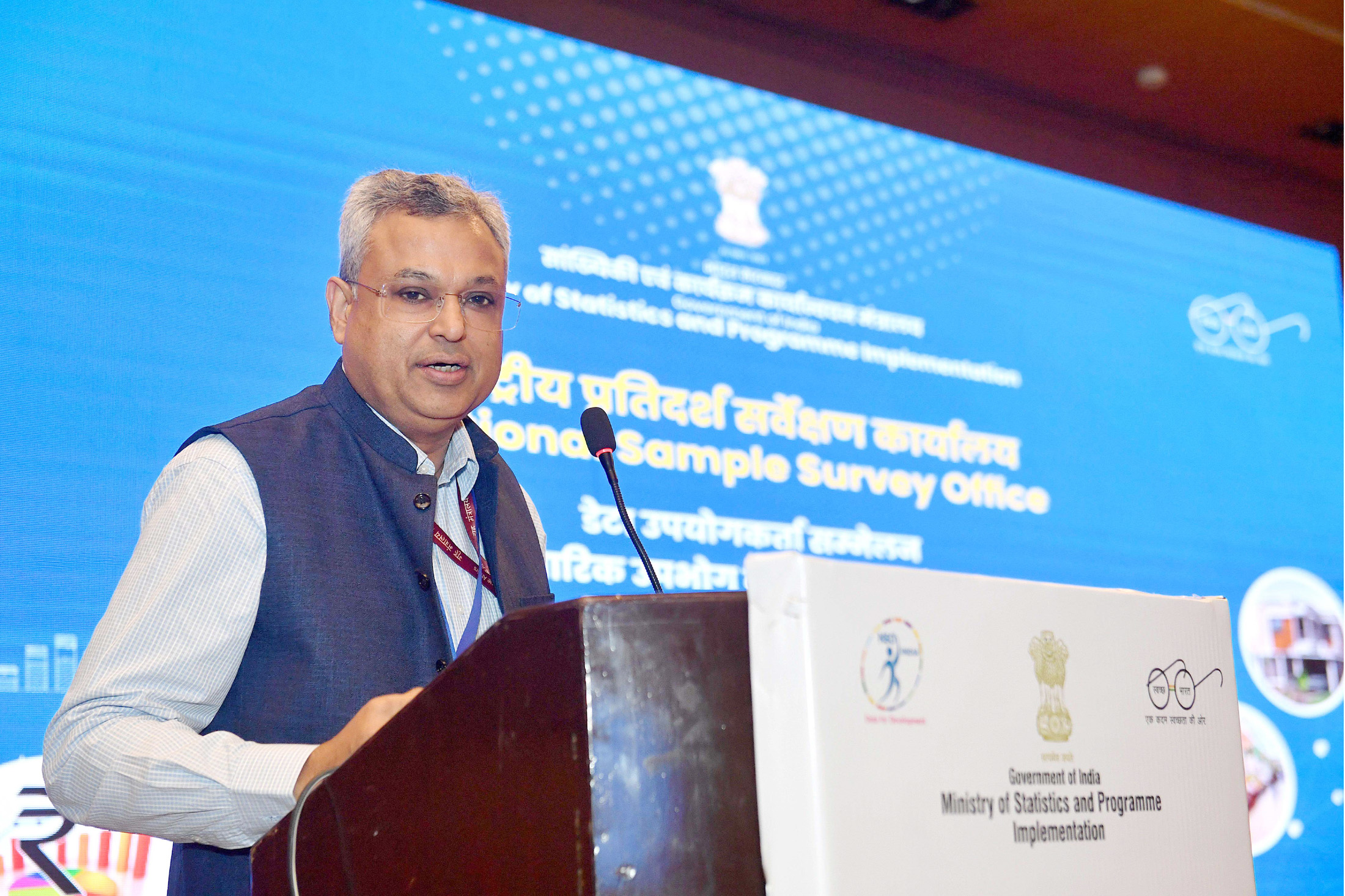 Press Information Bureau