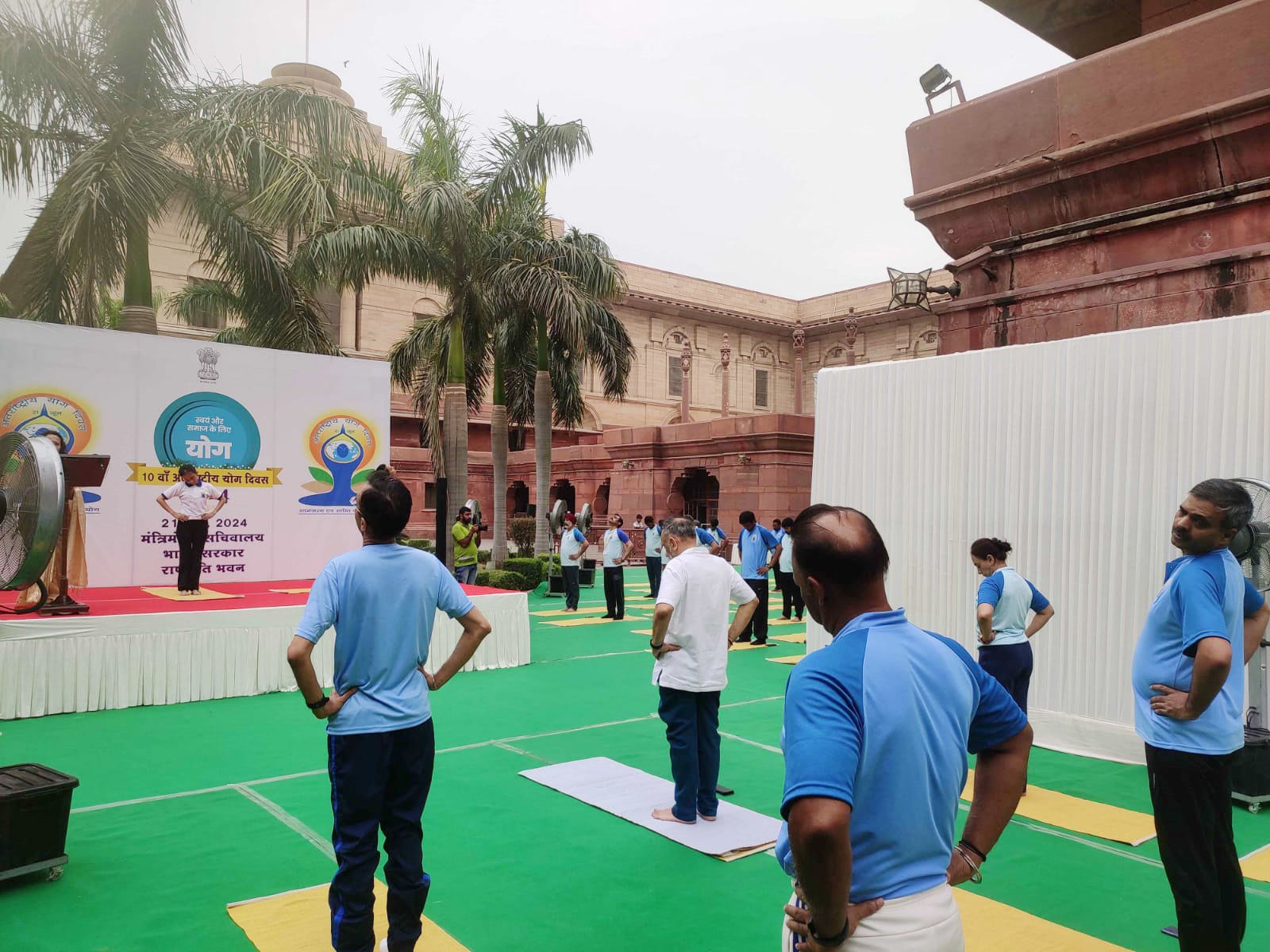 Press Information Bureau