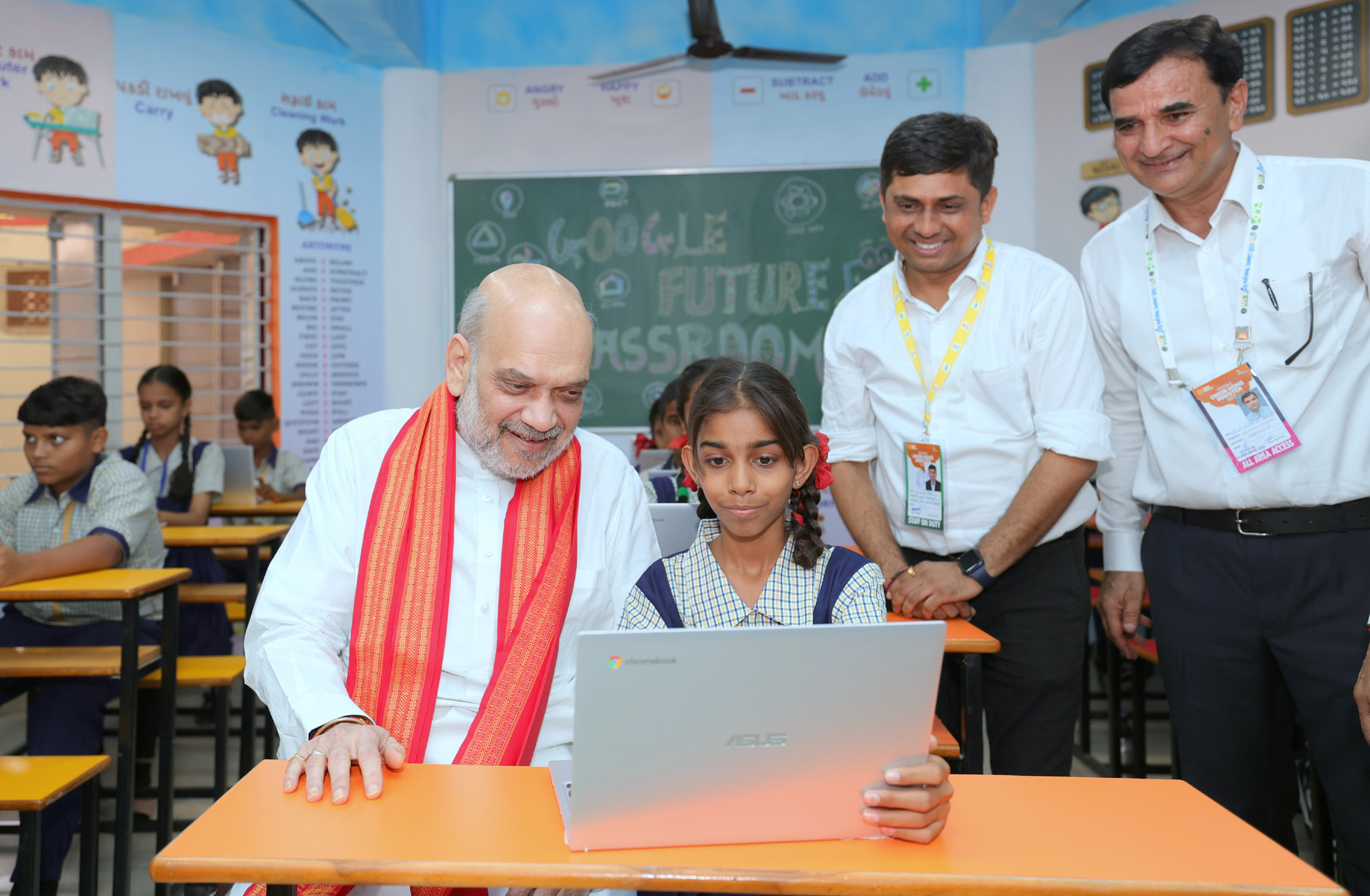 Press Information Bureau