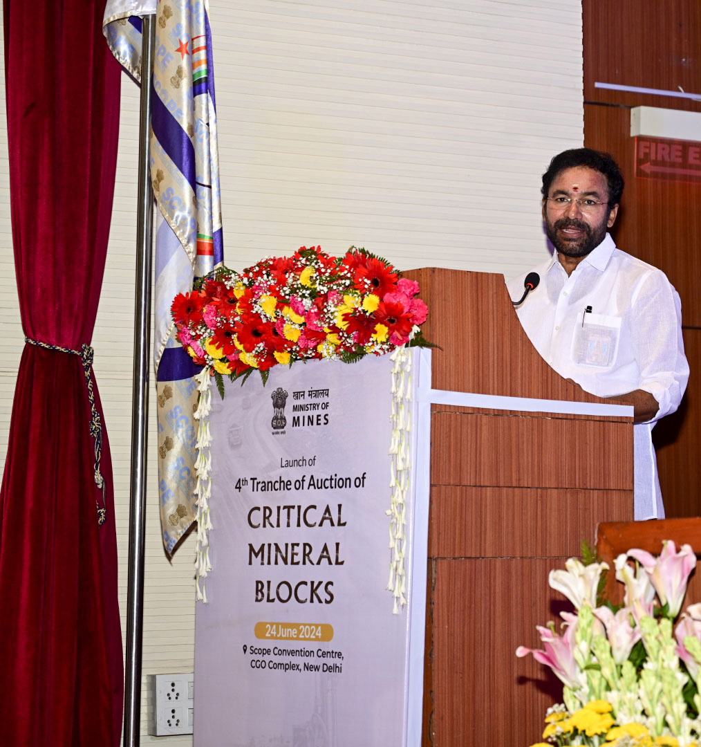 Press Information Bureau