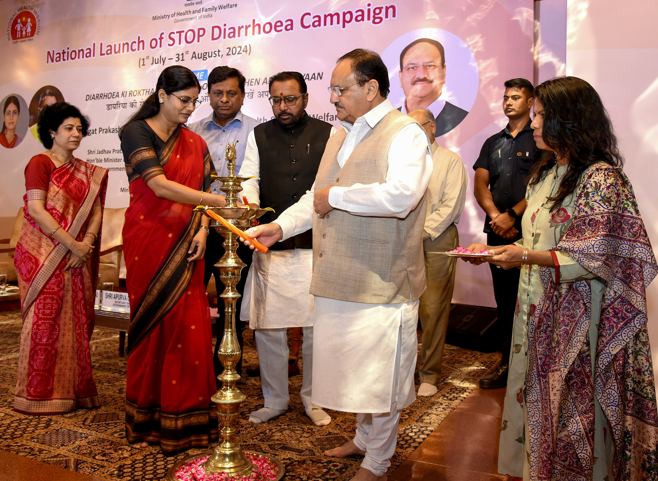 Press Information Bureau