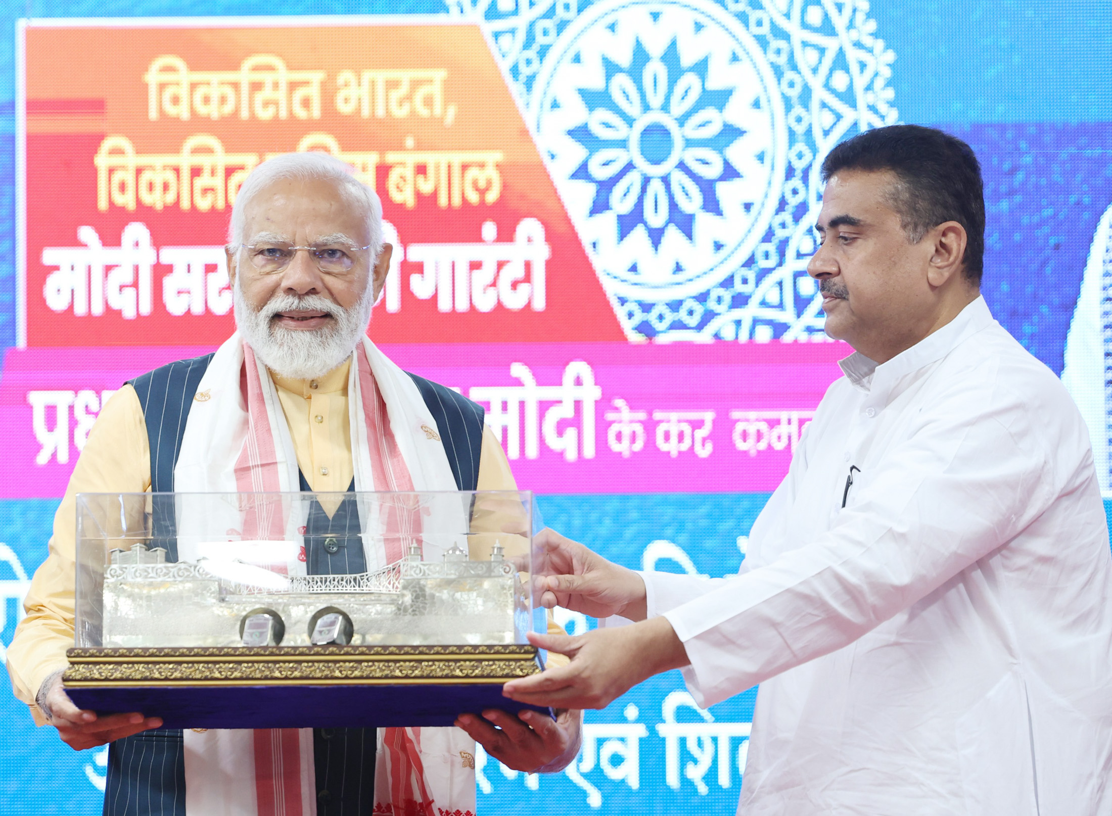 Press Information Bureau