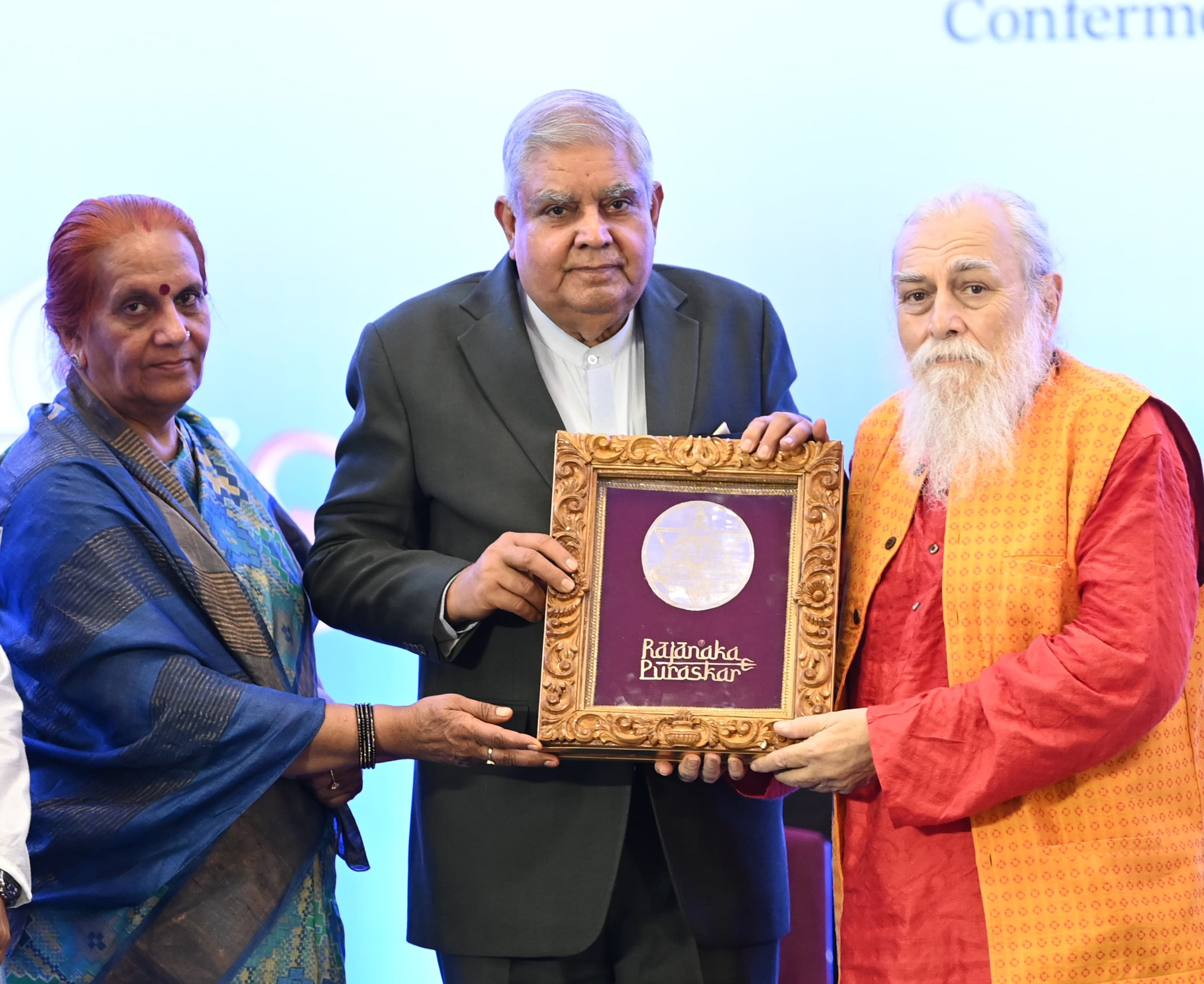 Press Information Bureau