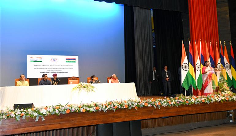 Press Information Bureau