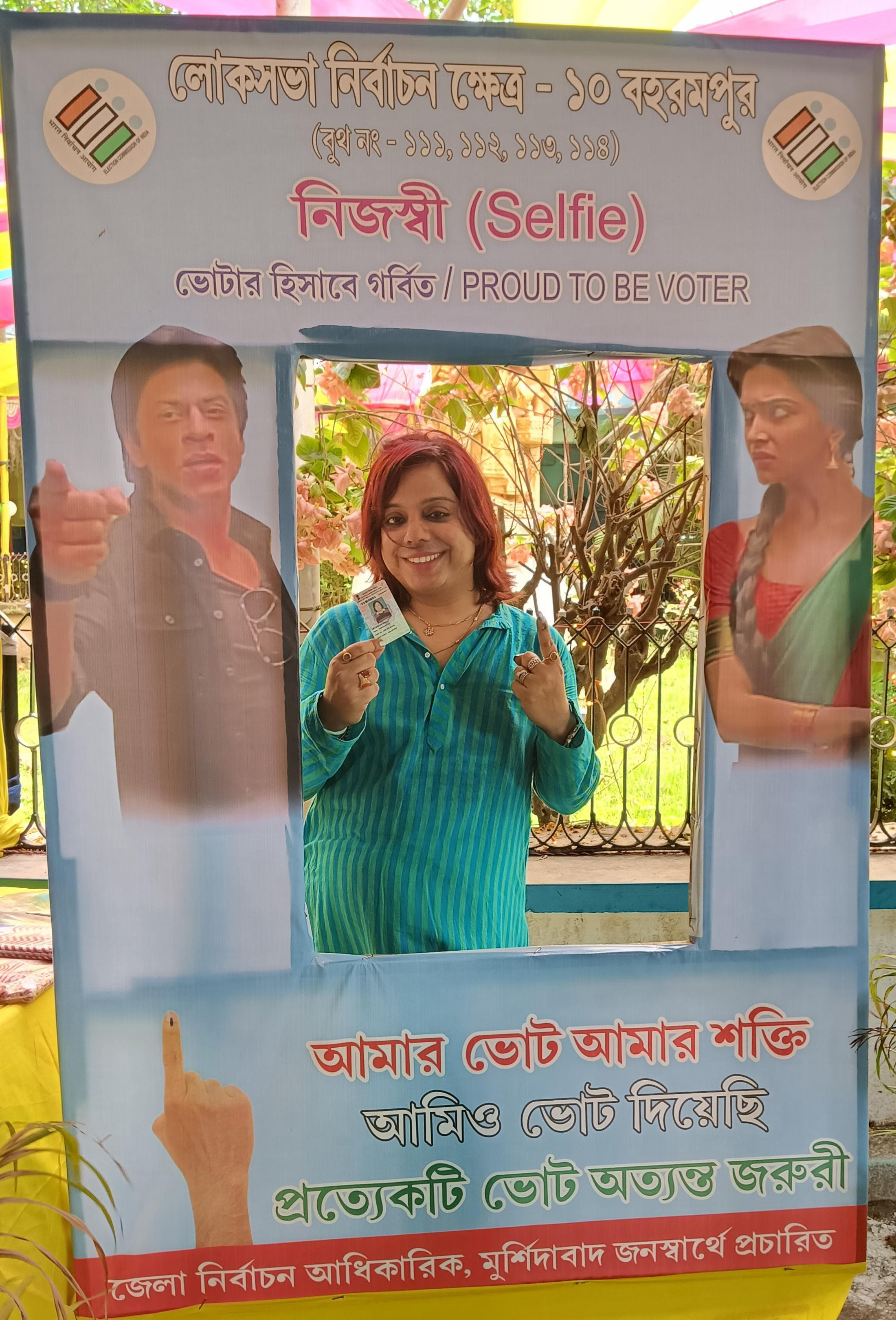 Press Information Bureau