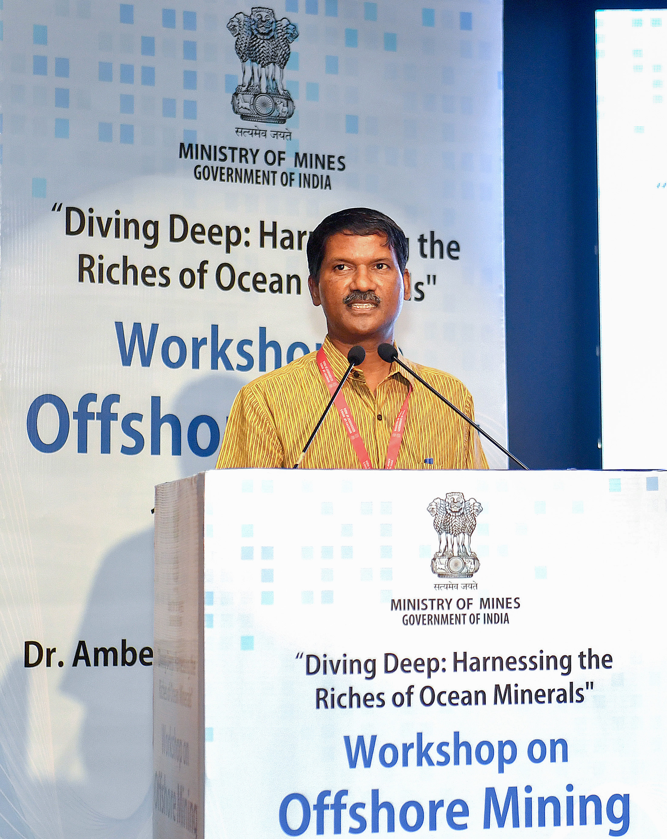 Press Information Bureau