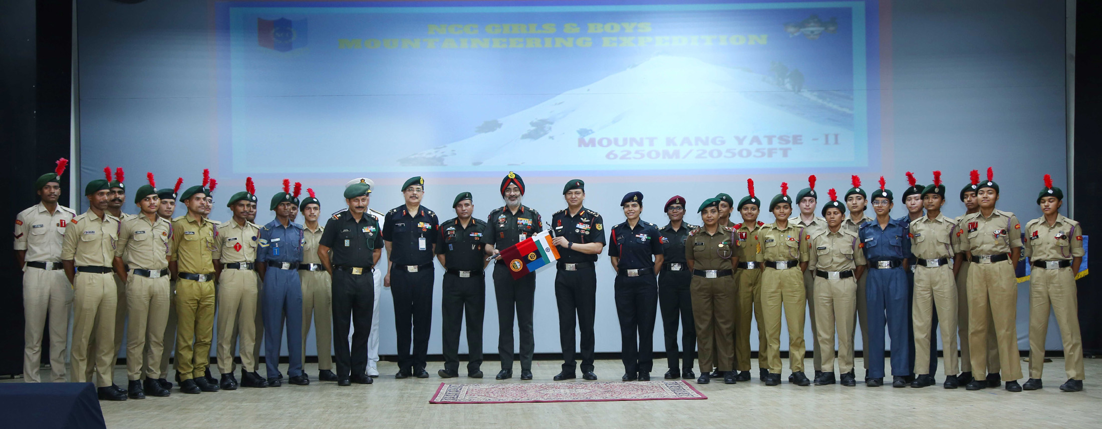 Press Information Bureau