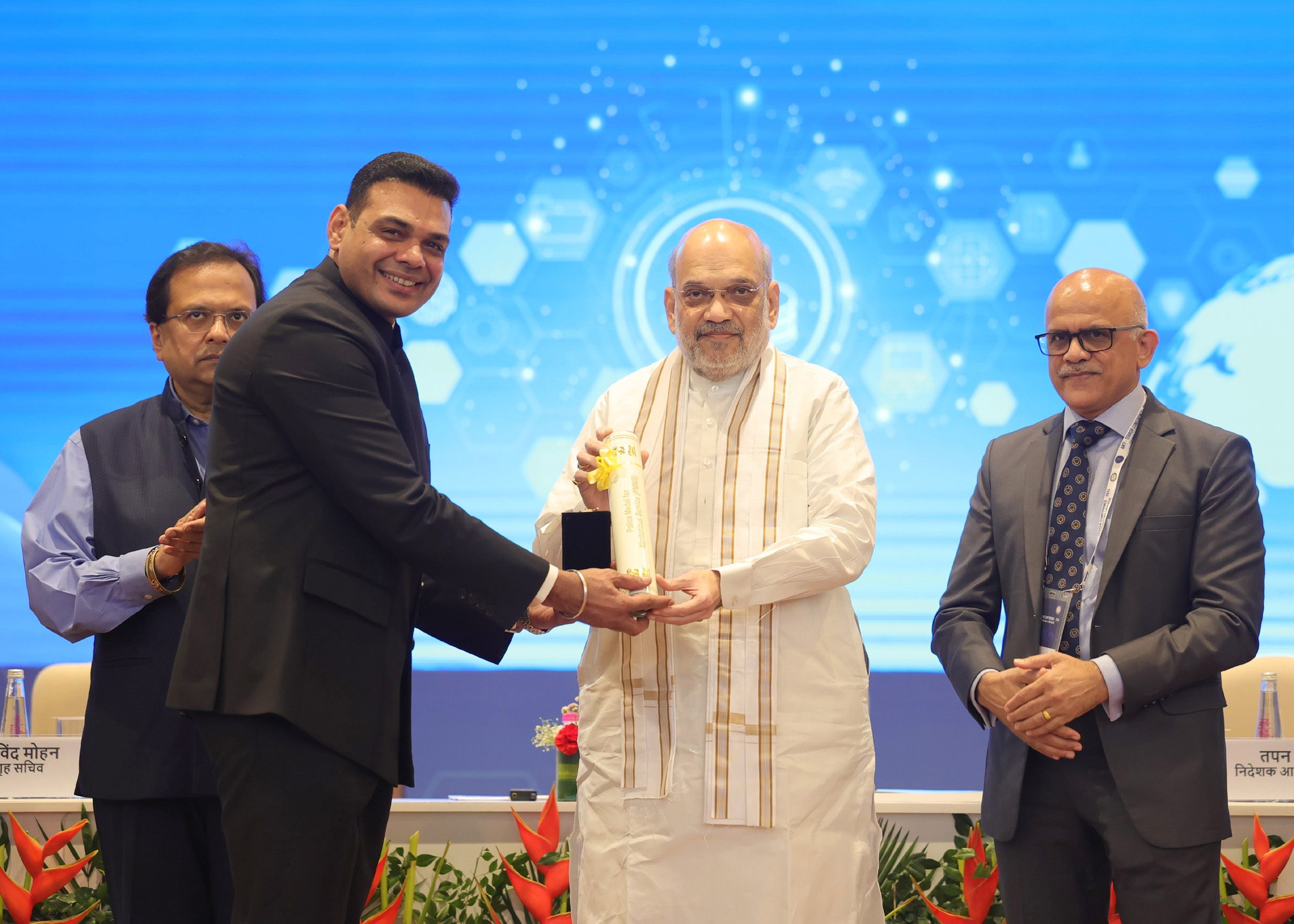 Press Information Bureau