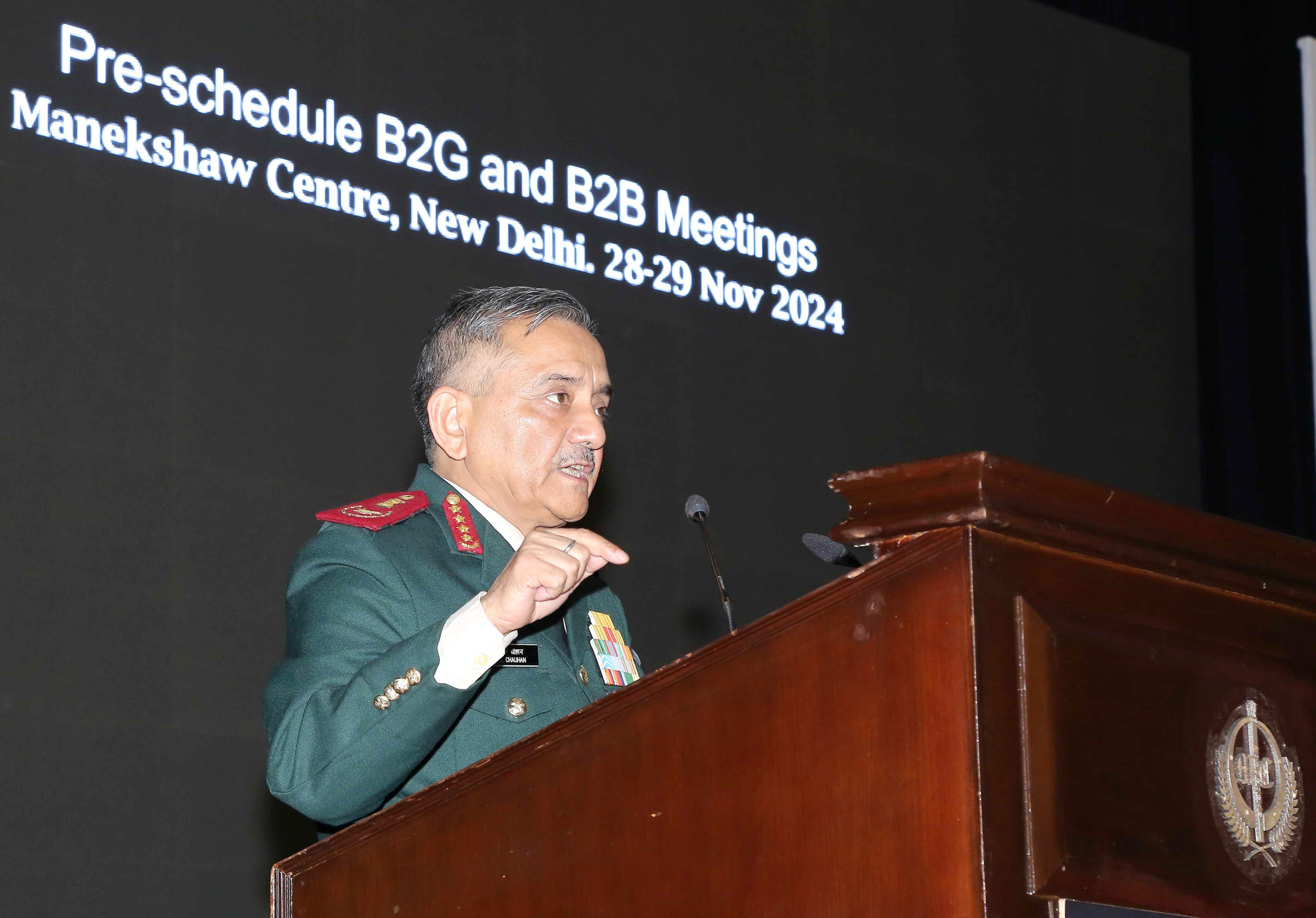 Press Information Bureau