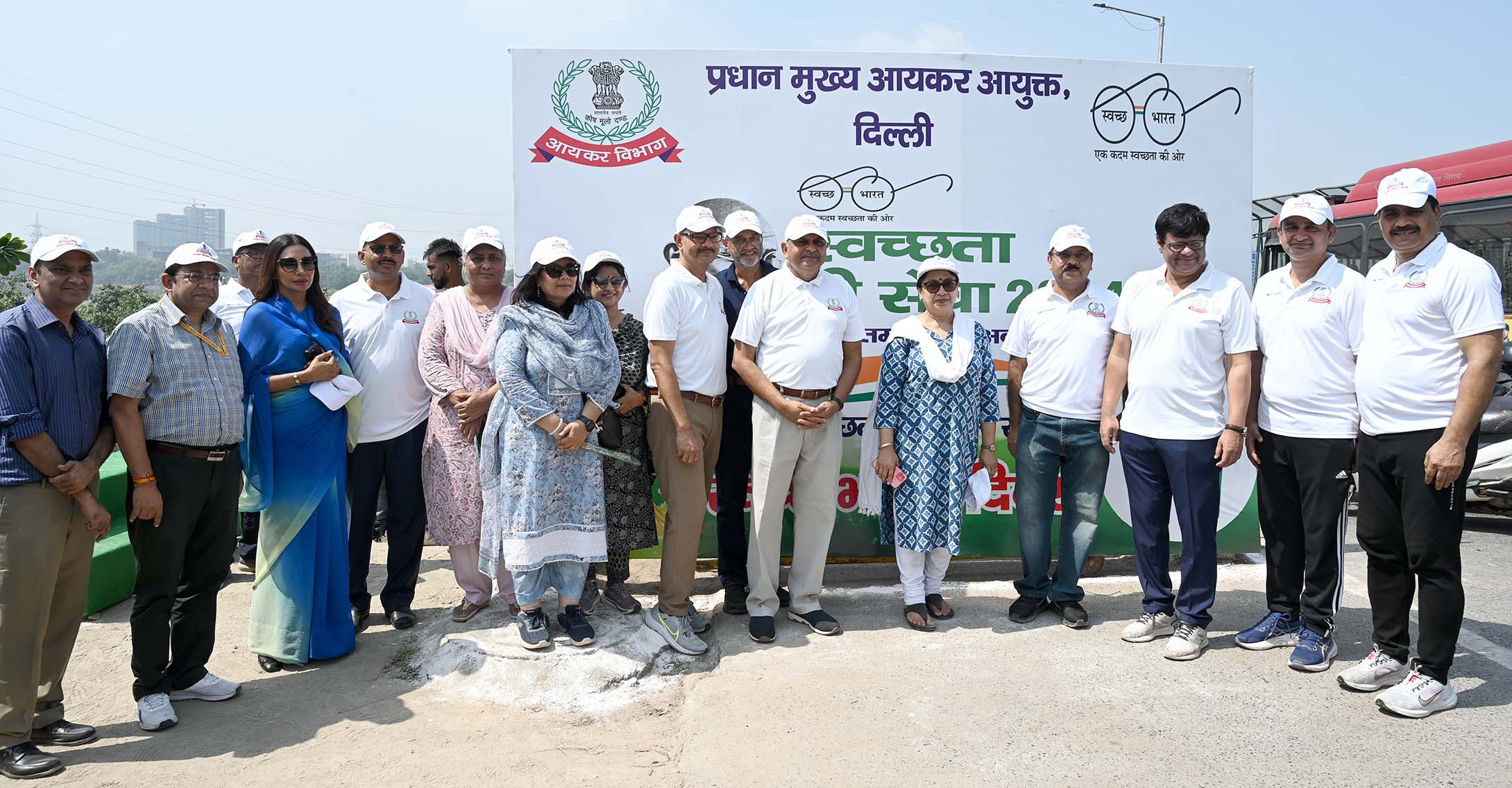 Press Information Bureau